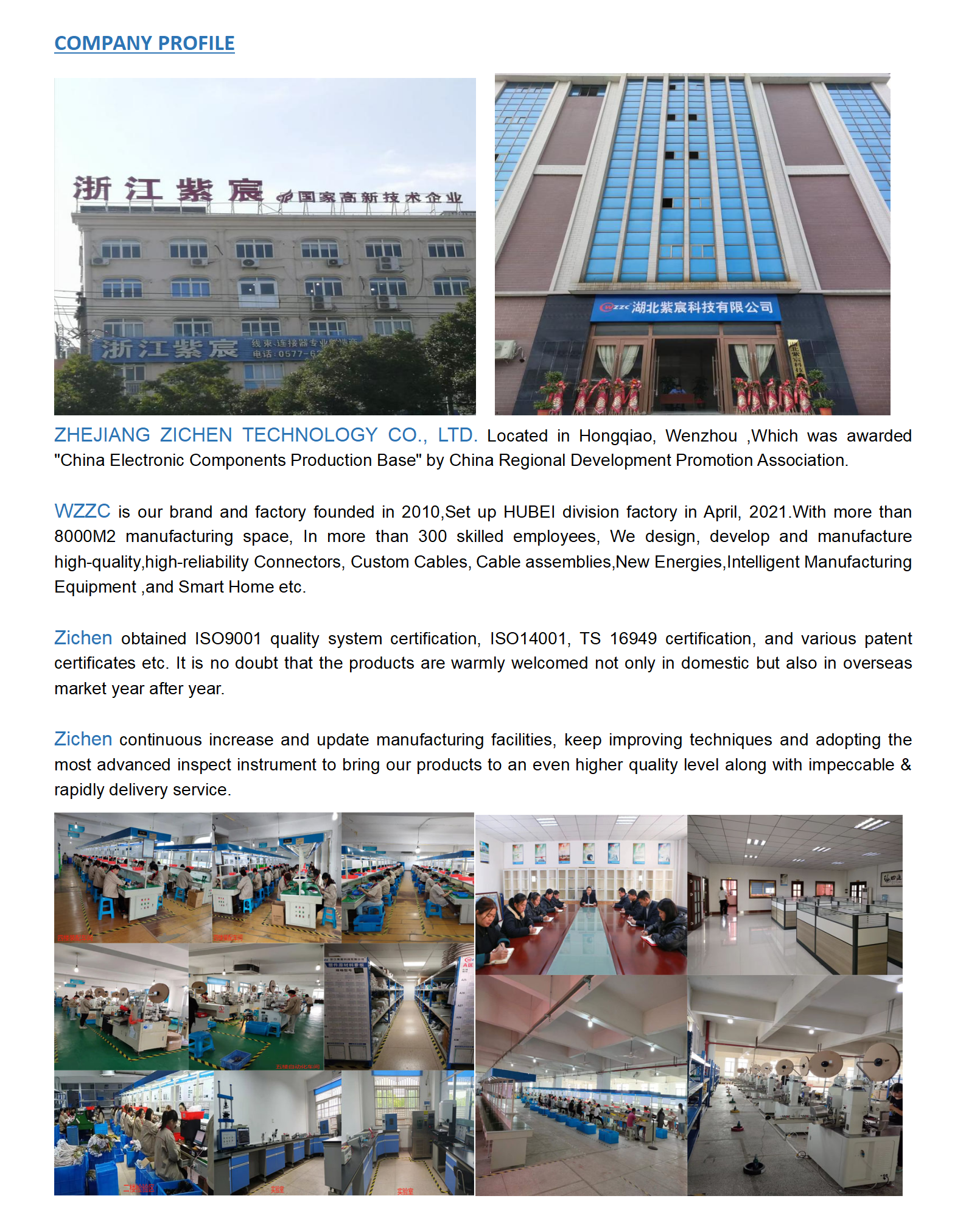 Bulk Buy China Wholesale Factory Direct Sale Custom Extruded Copper Bus Bar Insulated Copper ...