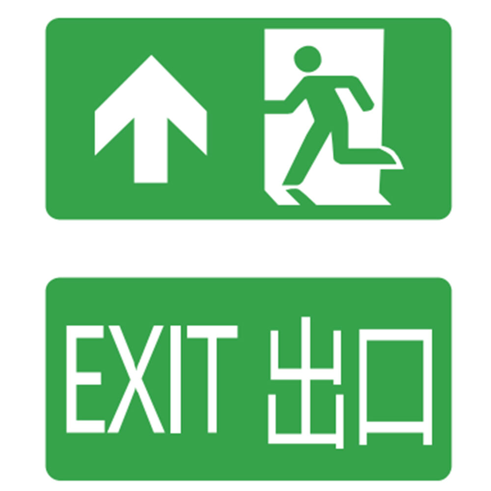 0.3m Led Waterproof Emergency Lamp Emergency Exit Indicators ...