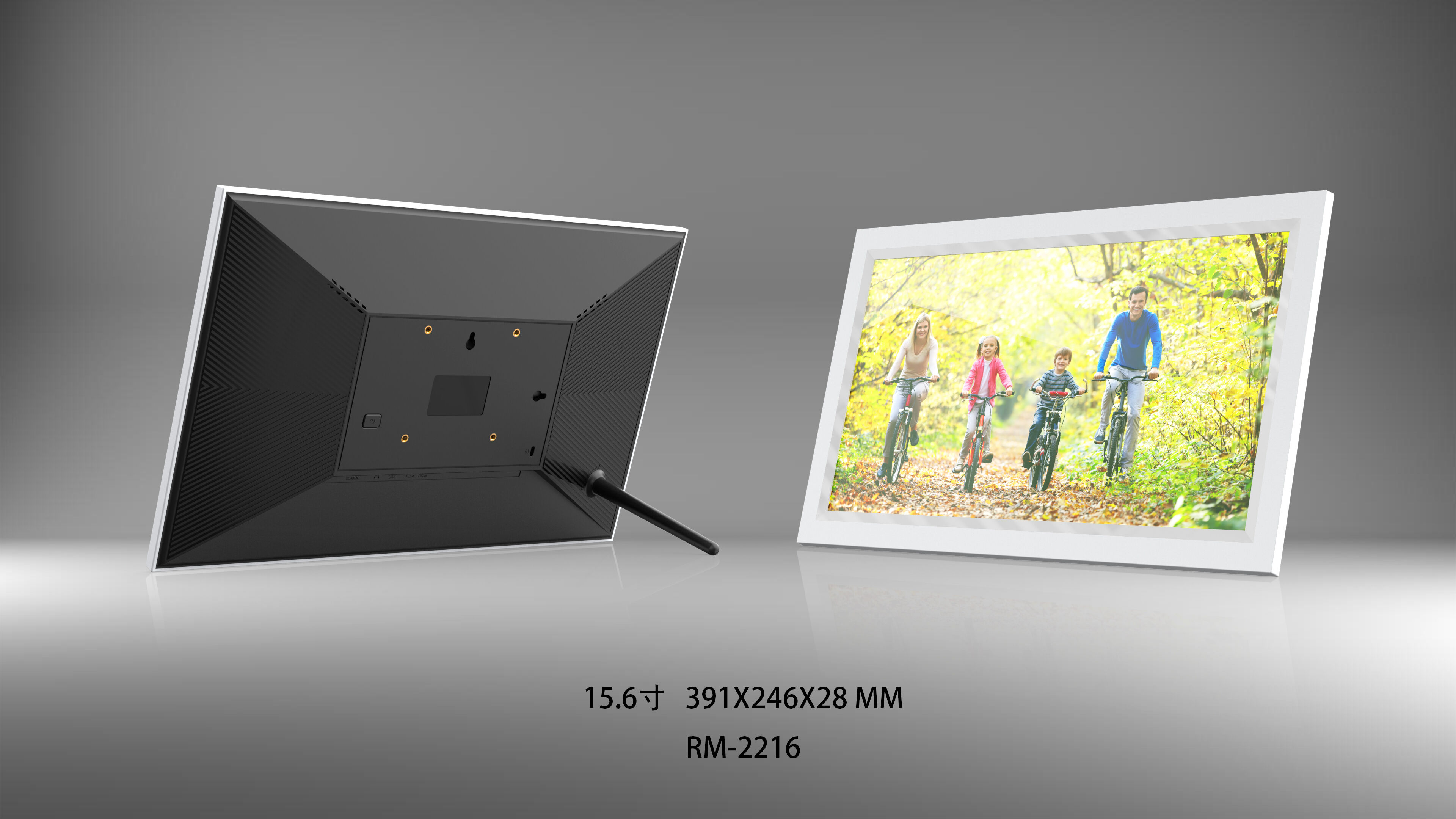 Factory Direct High Quality China Wholesale Digital Photo Frame 15.6 ...