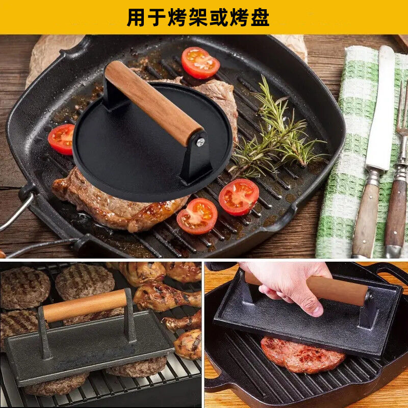 Burger Press Wood Handle Hamburger Patty Maker Metal Meat Press Stuffed ...