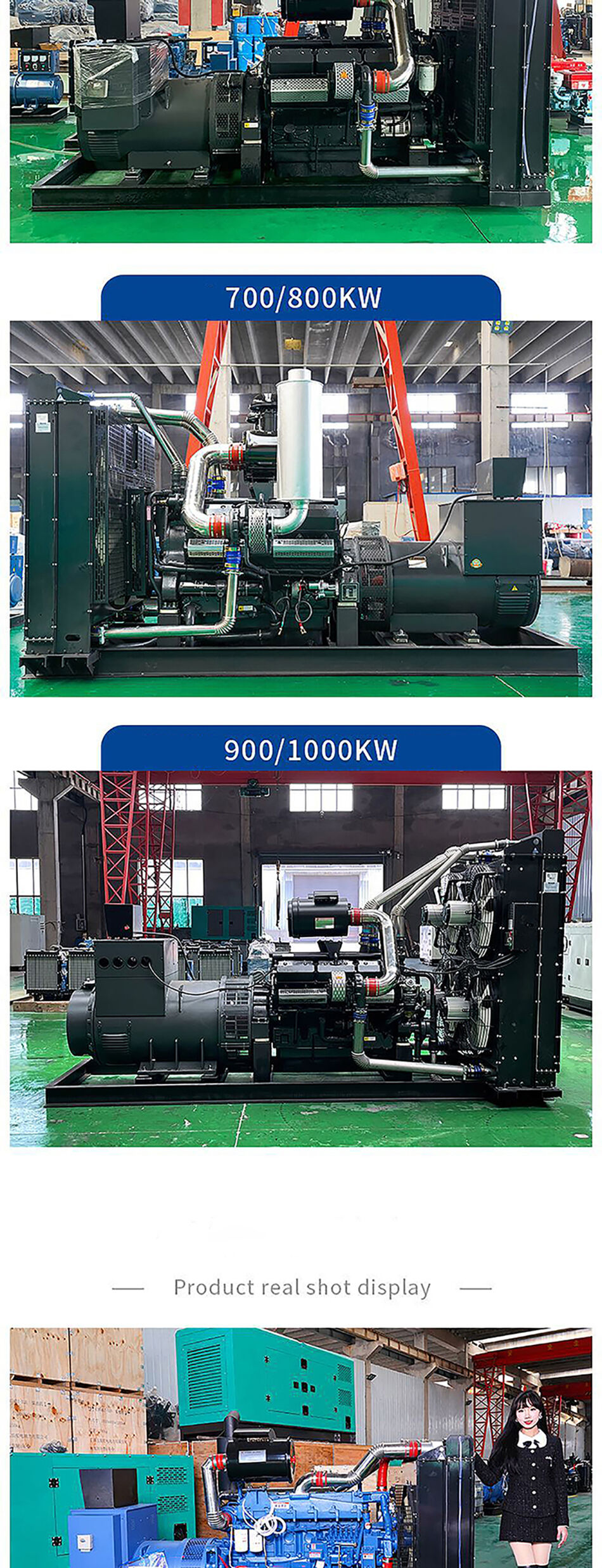 1200kw High Quality Hot Sale Alternator Engine Generator Set With Air ...