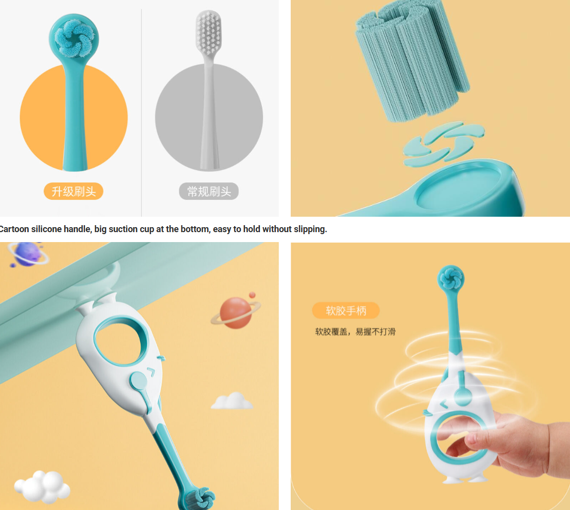 Buy China Wholesale Children Supplies Fine Soft Hair Suction Cup ...