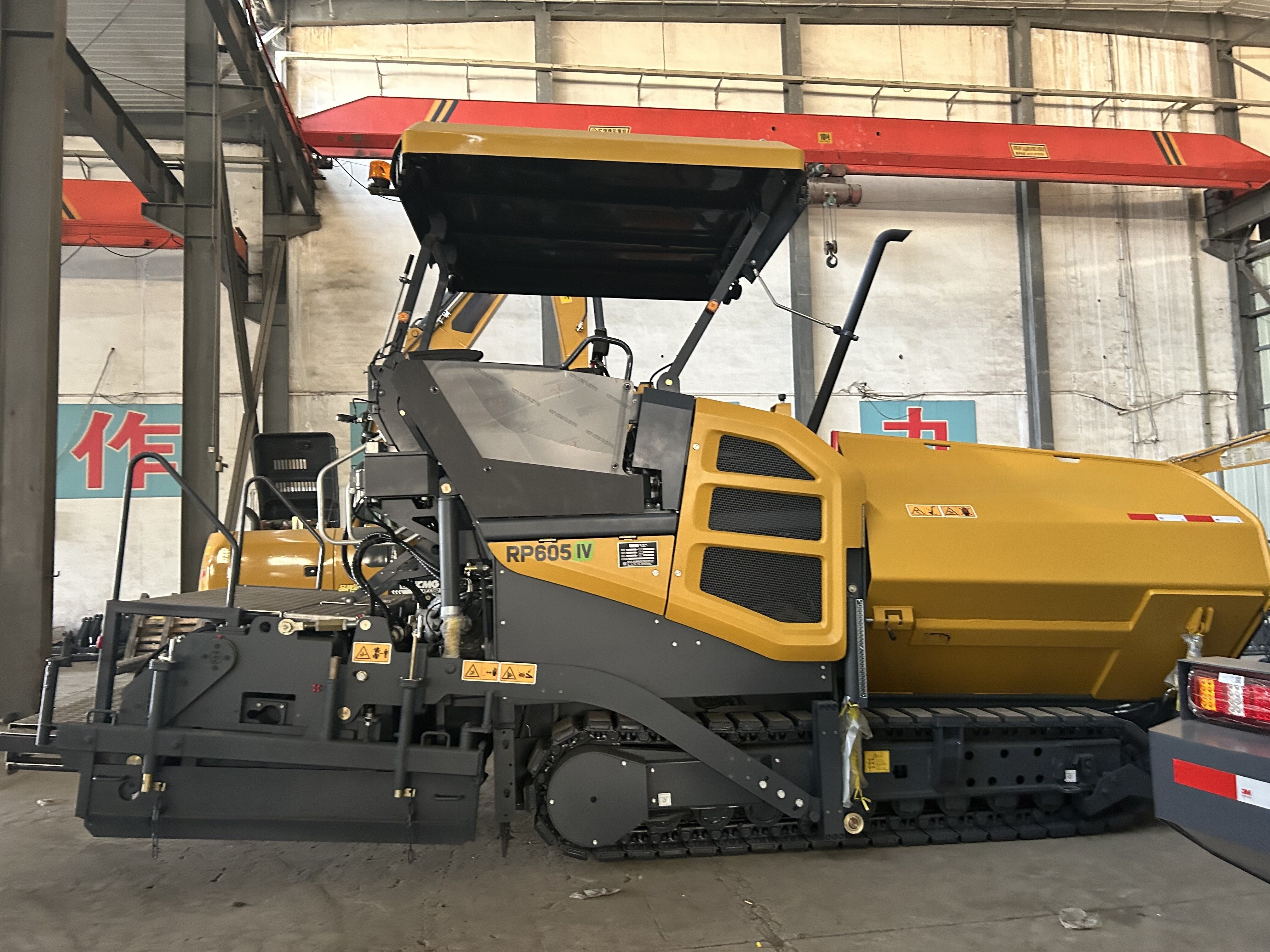 Factory Price New 10.5m Paving Width Asphalt Concrete Paver Rp953 Road Paver Exported To World ...