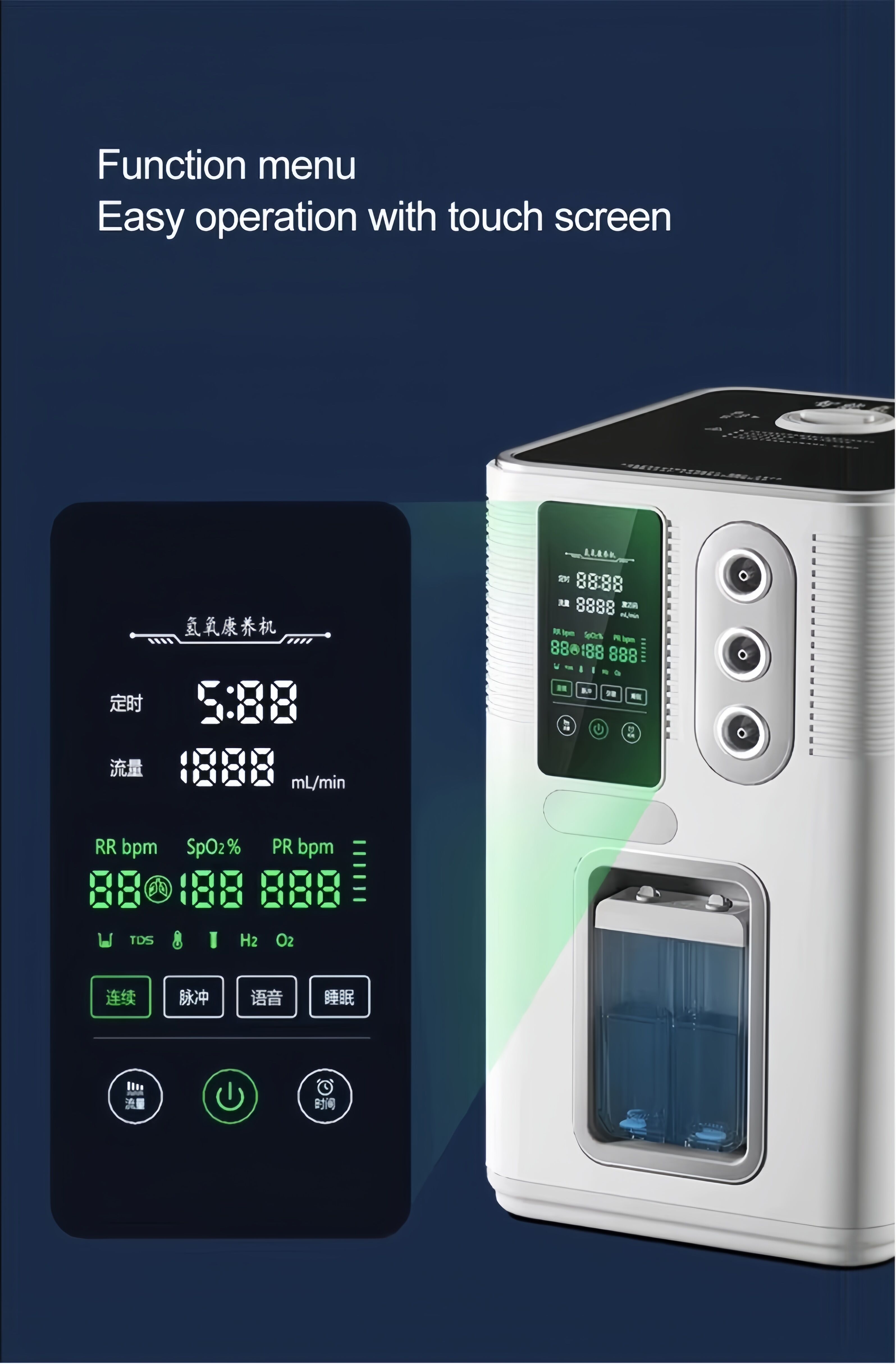 900ml/min Hydrogen Water Generator Oxyhydrogen Inhalation H2 Breathing ...