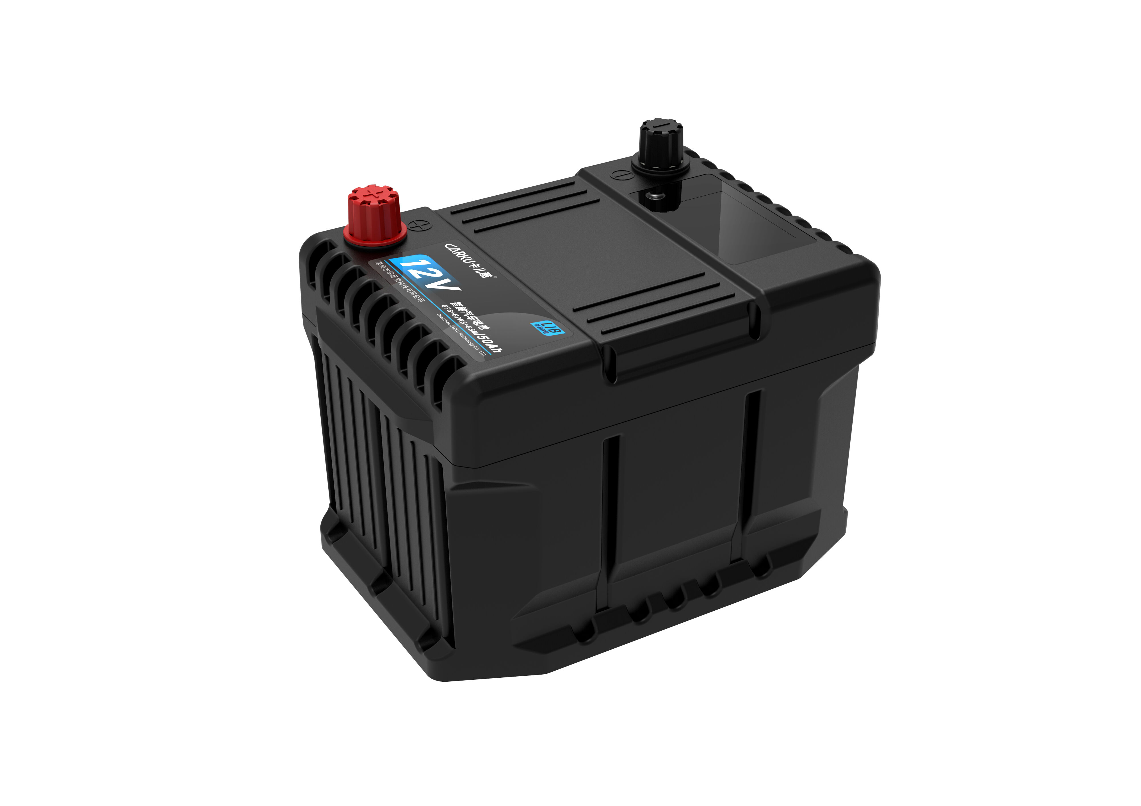 Bulk Buy China Wholesale Wholesale+sodium-ion Battery+starting Battery ...