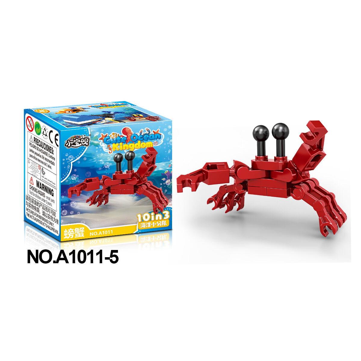 10 In 3 Creator Cute Ocean Kingdom Sea Animal Whale Building Block Set ...