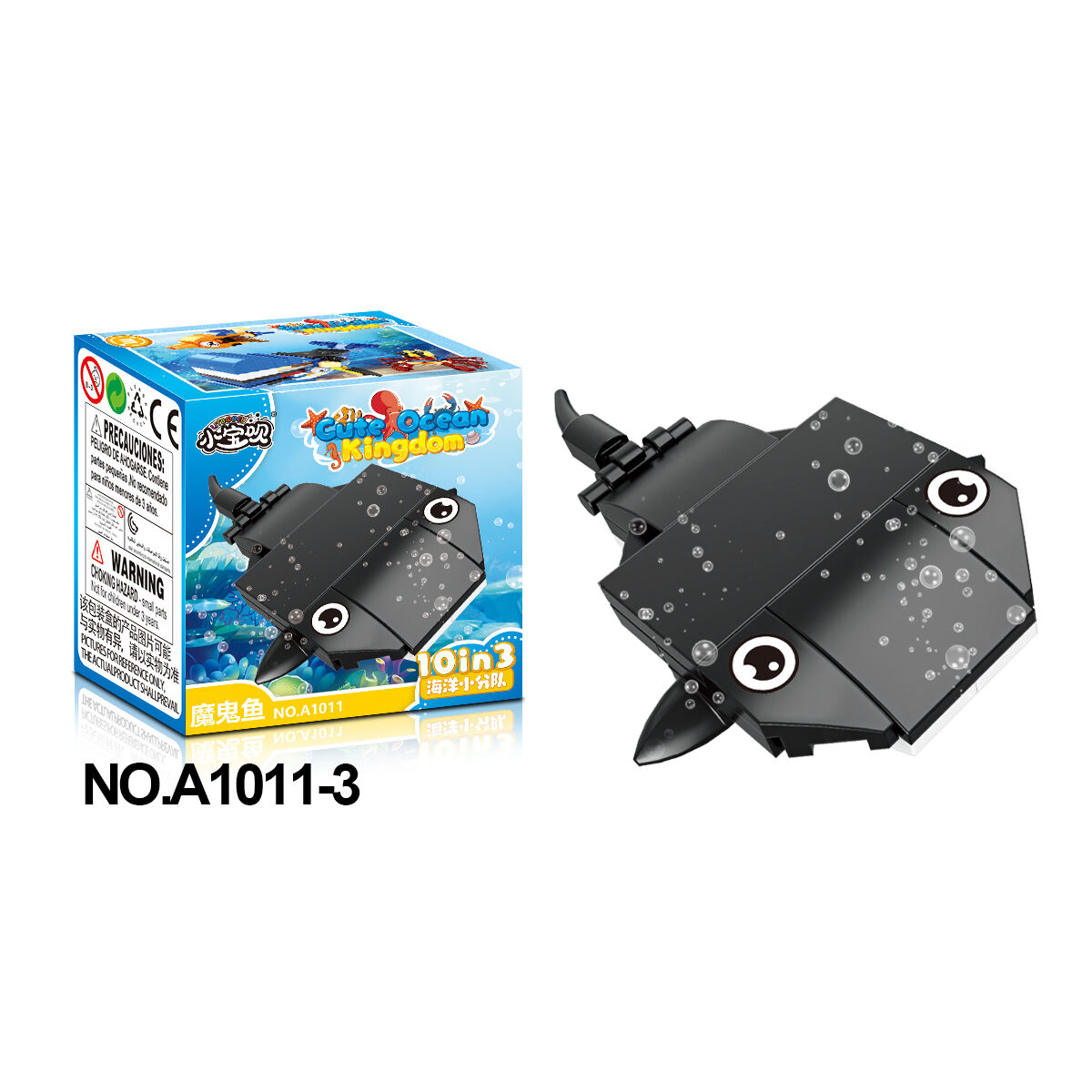 10 In 3 Creator Cute Ocean Kingdom Sea Animal Whale Building Block Set ...