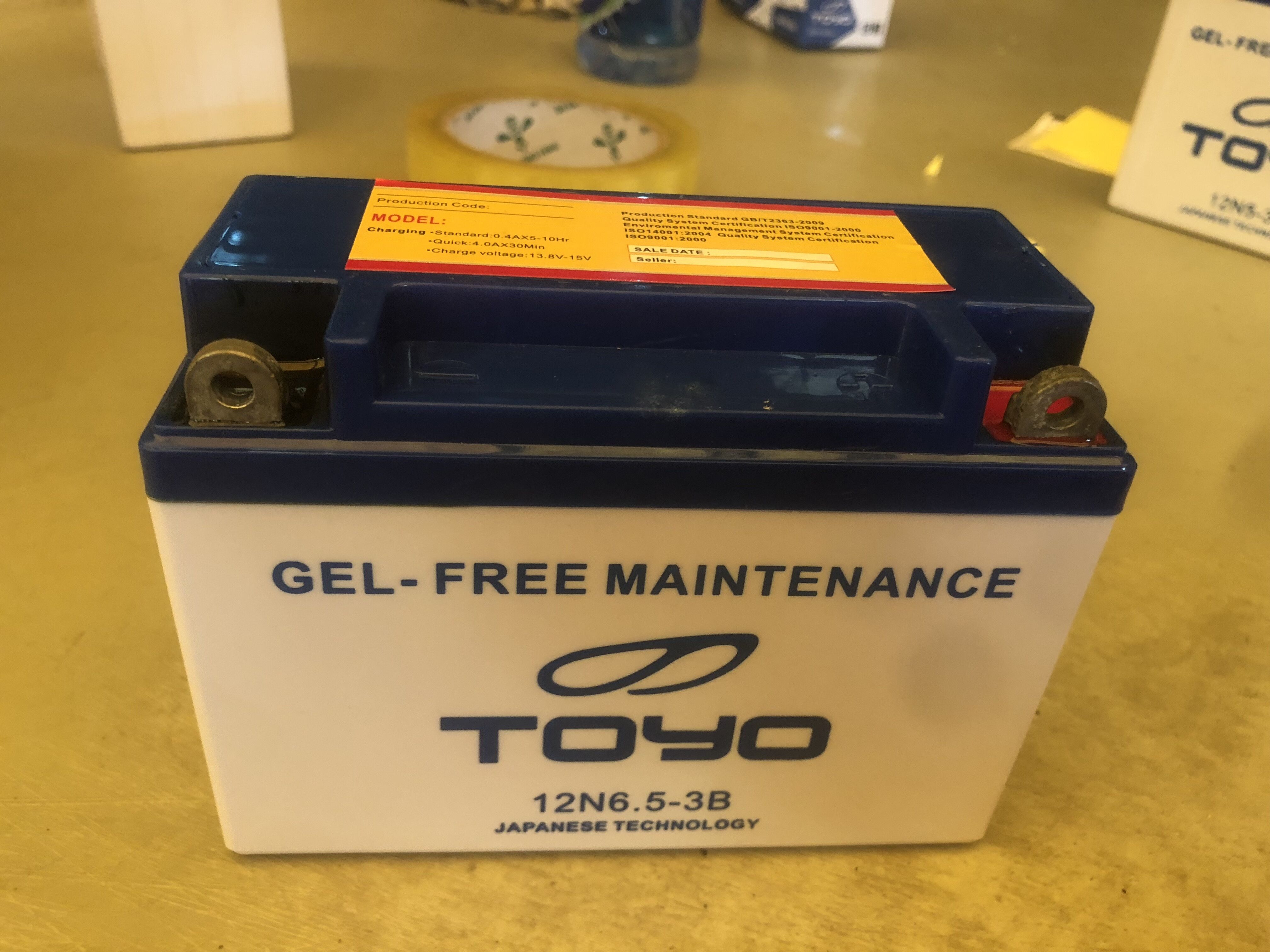 12n6.5-3b 12v6.5ah Maintenance-free Lead-acid Battery Storage Battery ...