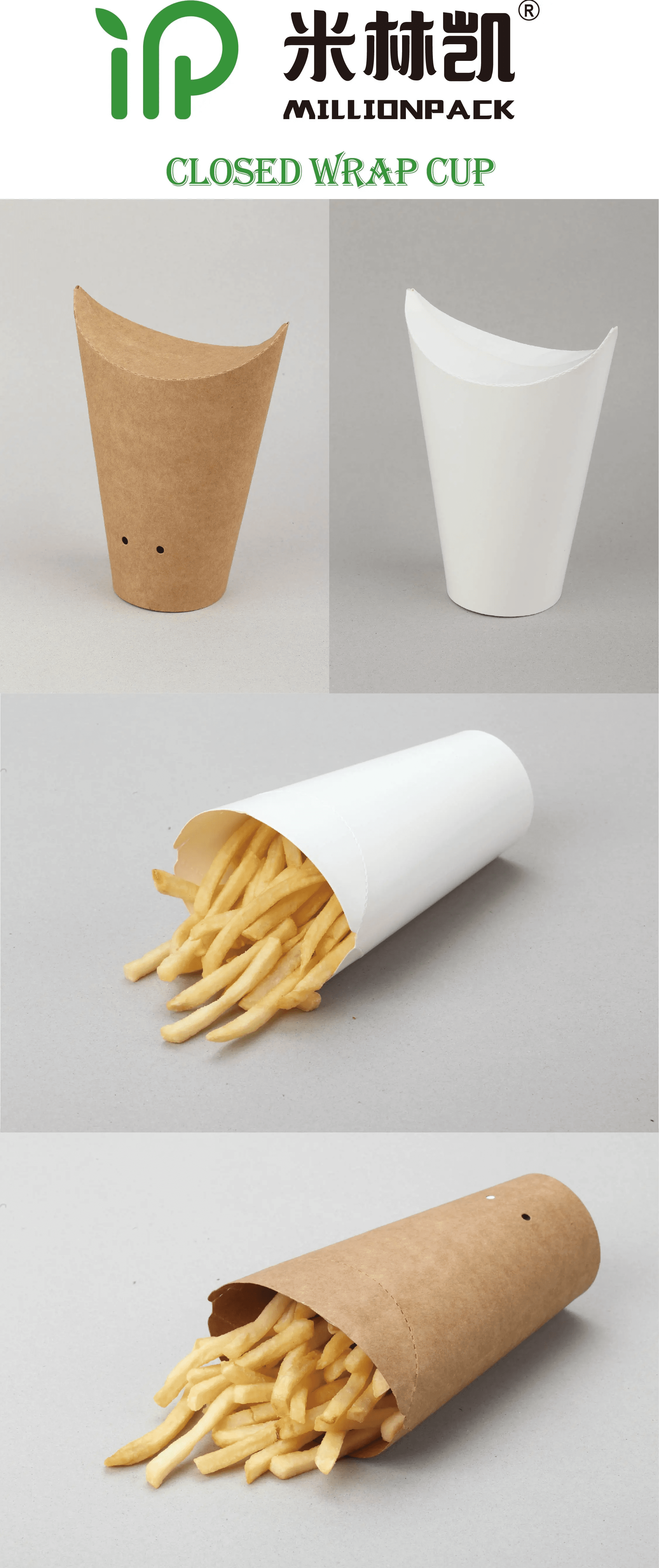 Bulk Order Paper Cup Cardboard Closed Snack Cup Custom Paper Cup French ...