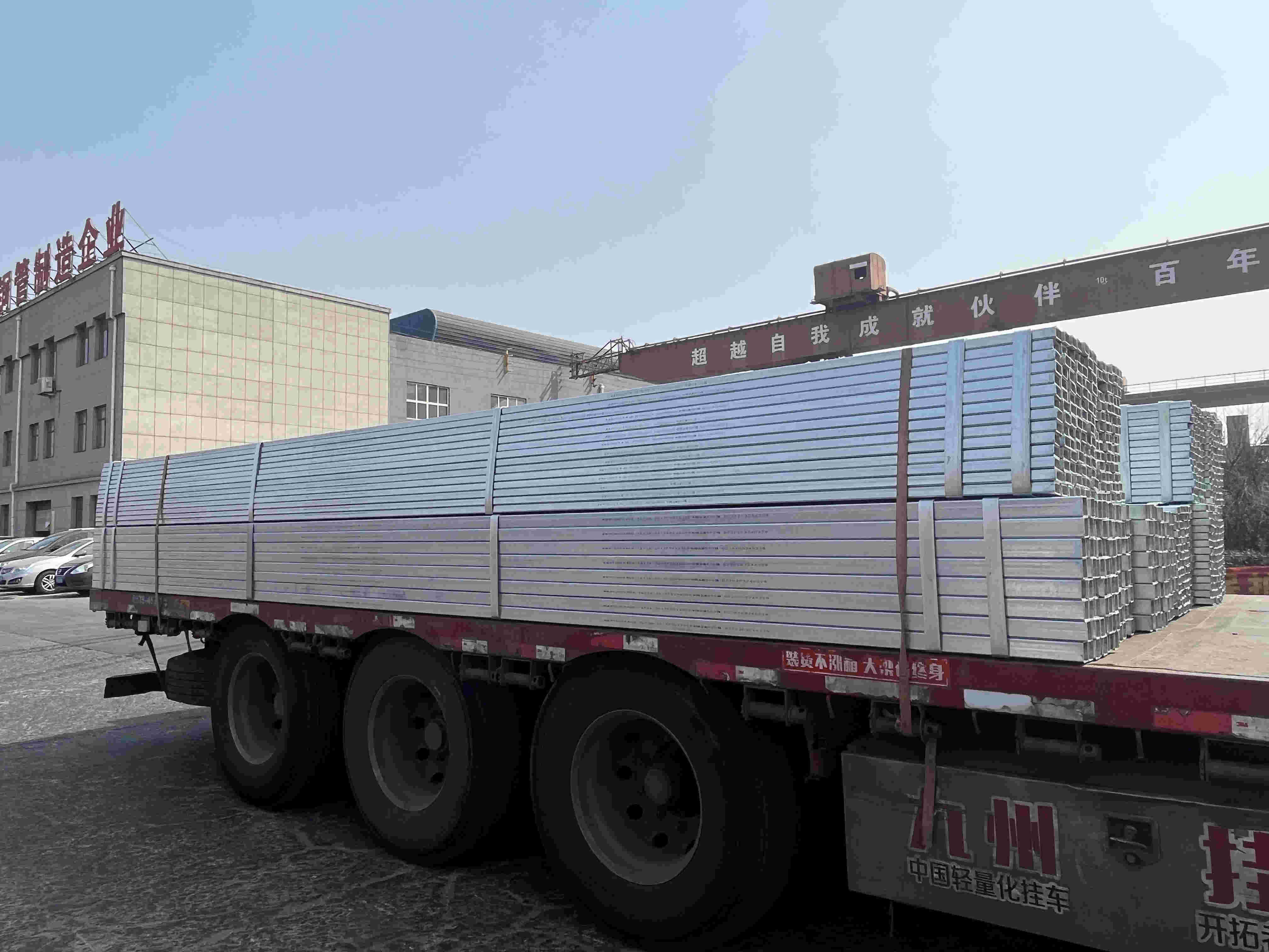 100mm Galvanised Steel Box Section Hollow Structural Steel Tube - China ...