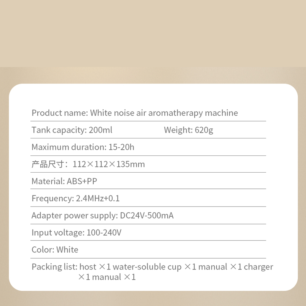 Essential Oil White Noise Machine 7 Natural Sleep Soothing Sounds ...