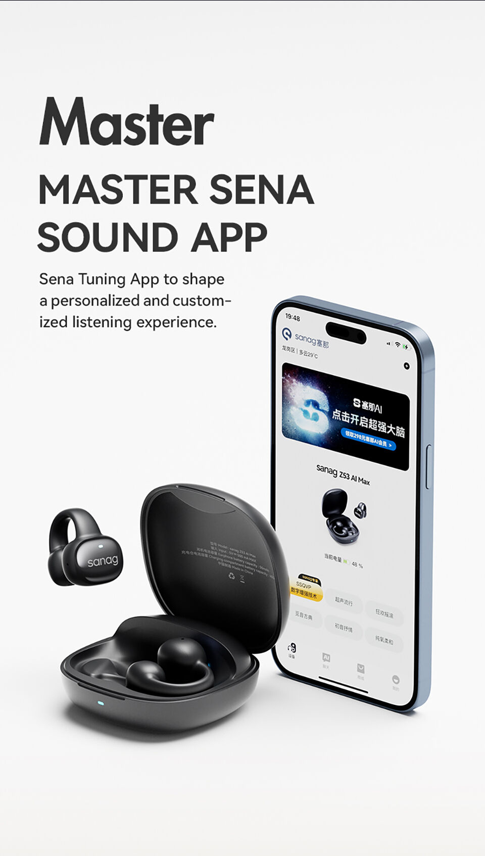 2024 Sanag S5s Comfortable Wearing Ear Clip Earphones Wireless With Intelligent Charging Case ...