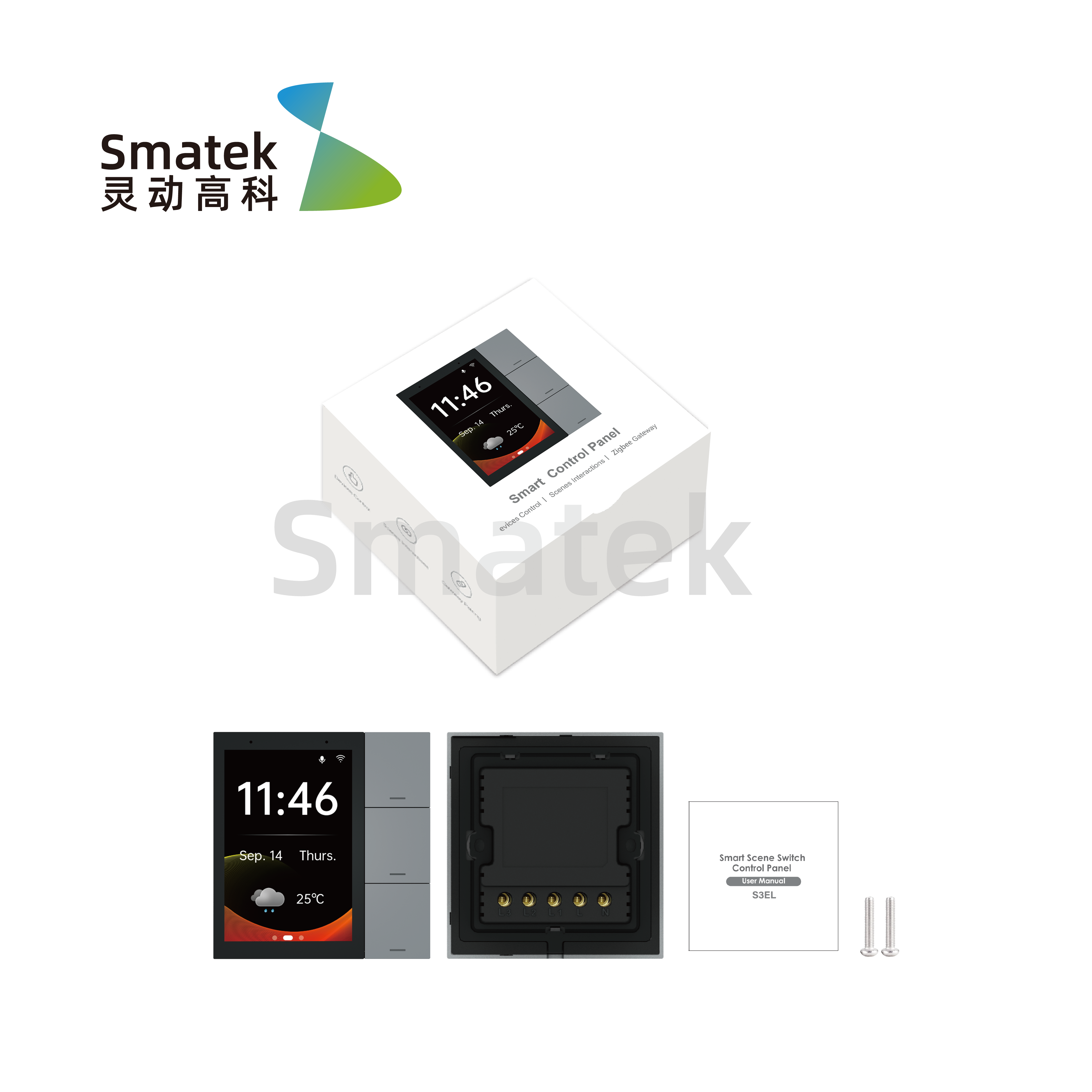 Factory Direct High Quality China Wholesale Smatek S3el 3.5 Inch Tuya ...