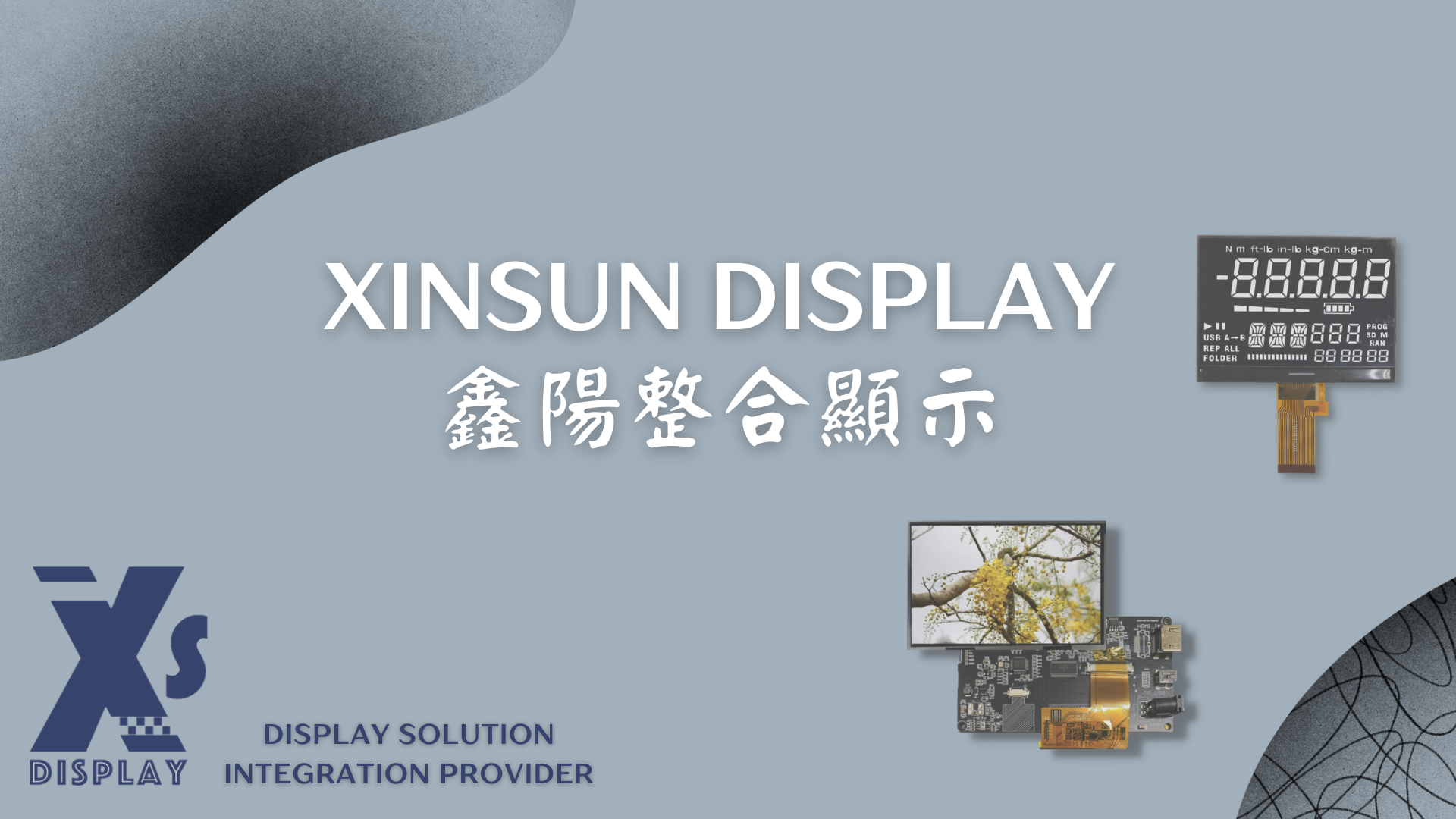 Ips Tft Lcd 15.6",1920x1080, 720nits With Pcap Touch Panel, With Ag&af ...