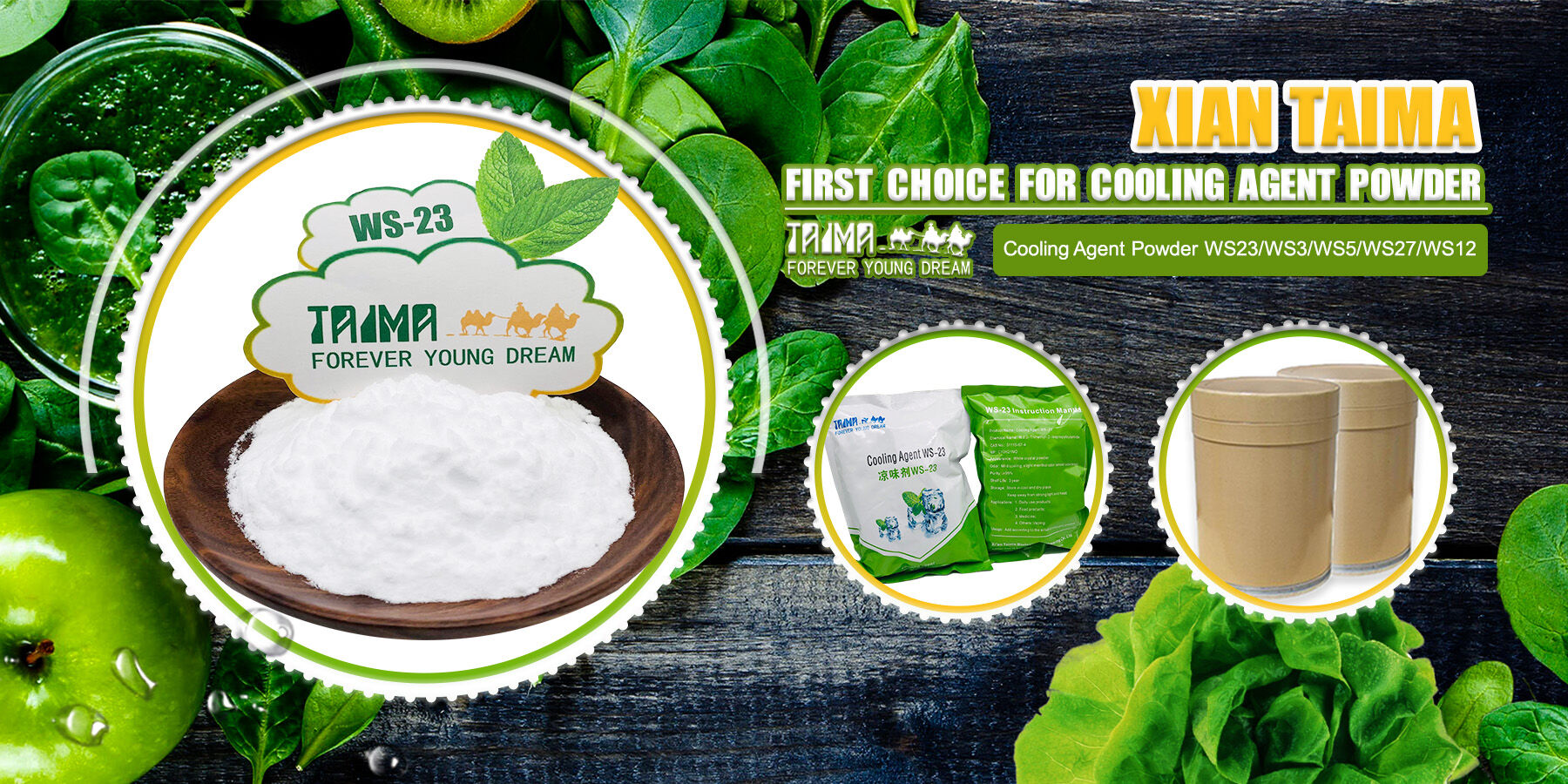 Buy China Wholesale Supply High Quality Pure Ws 23 Powder Cooling Agent ...