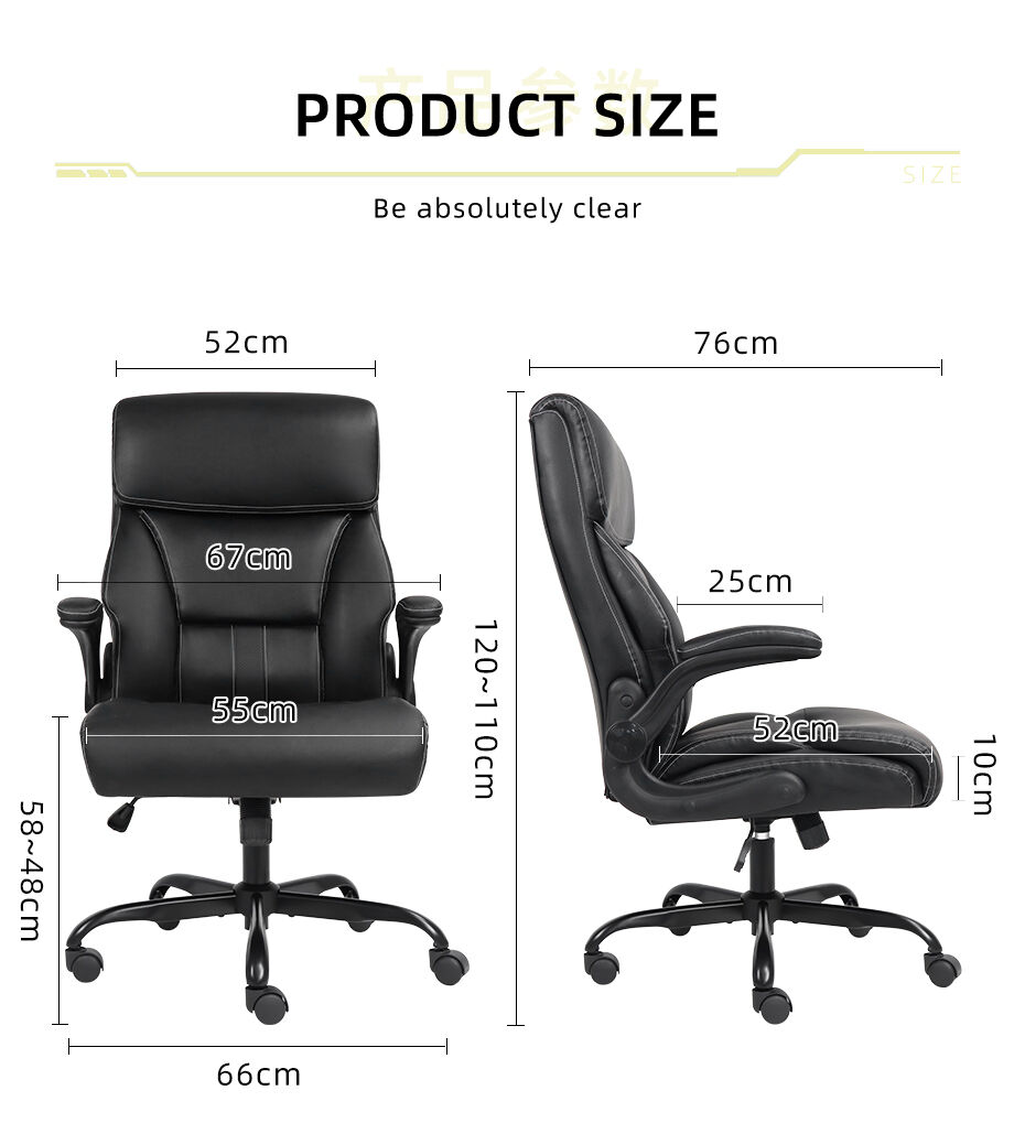 Ergonomic Office Chair Boss Leather Chair Reclining Office Chair Wood ...