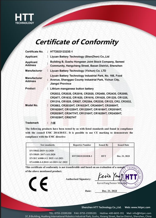 Wholesale Cr1220 Cr2025 Cr2016 Cr2032 Cr2450 3v Lithium Manganese ...