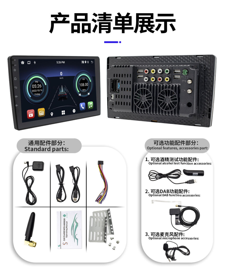 7/9/10 Inch Large Screen Car Gps Navigation All-in-one Machine ...