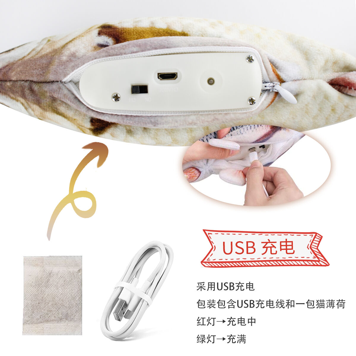 Hot Selling Electric Flopping Fish Cat Toy Realistic Plush Interactive ...