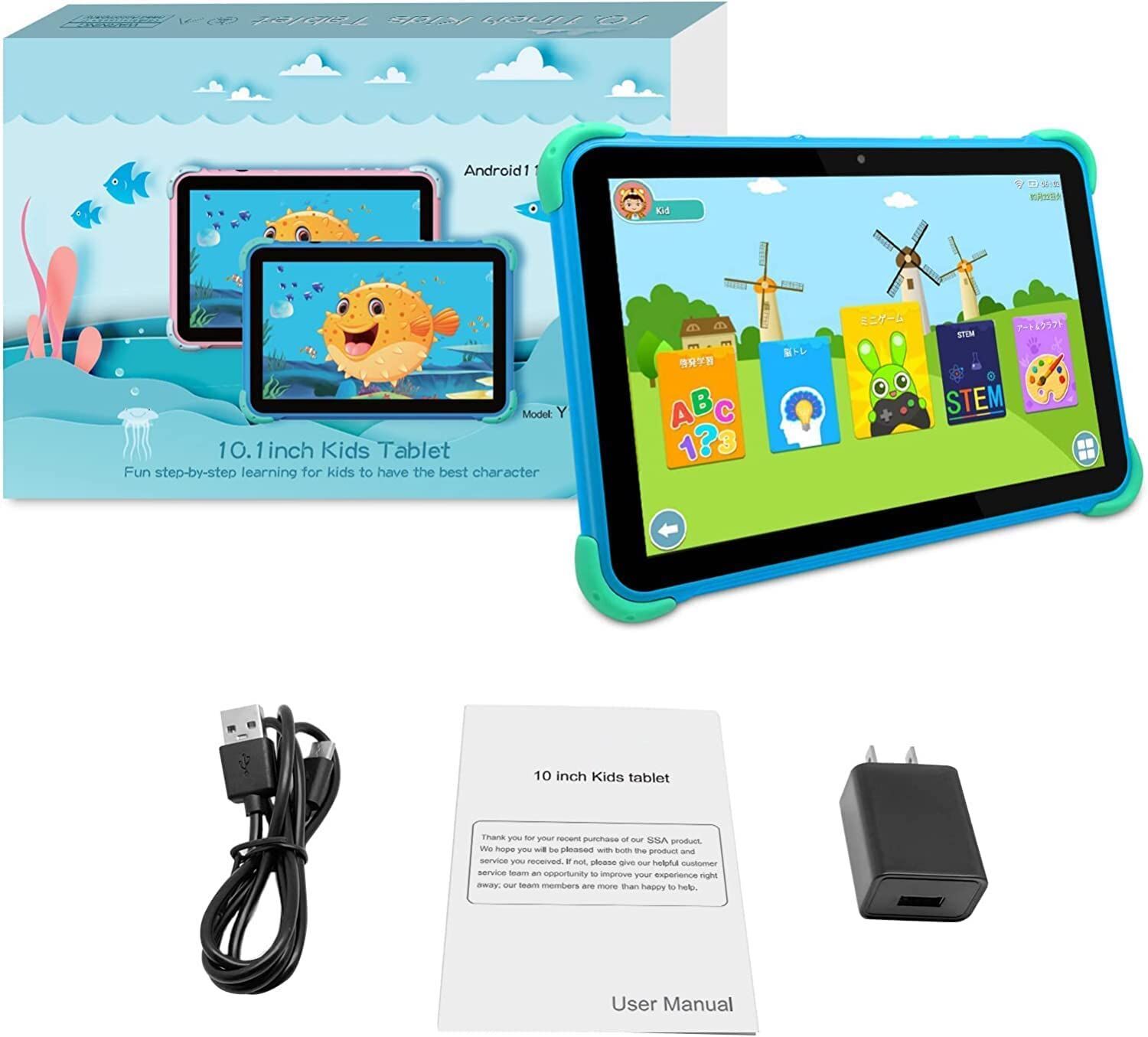 Bulk Buy China Wholesale 10.1inch Hd Ips Display Kids Tablets Octa Core ...