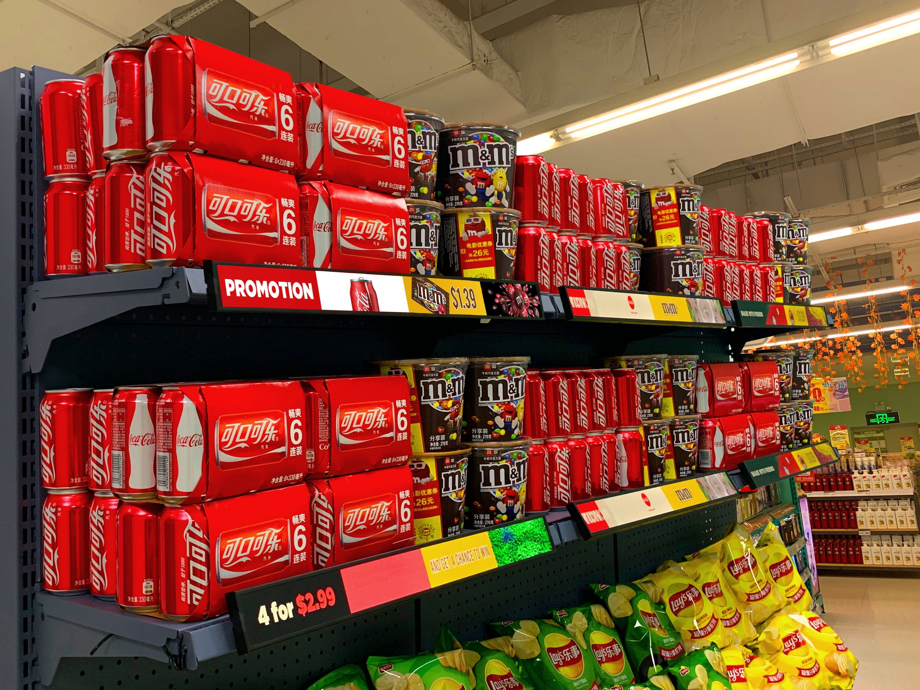 Buy China Wholesale Dnr Shelf Edge Technology: Digital Displays That ...