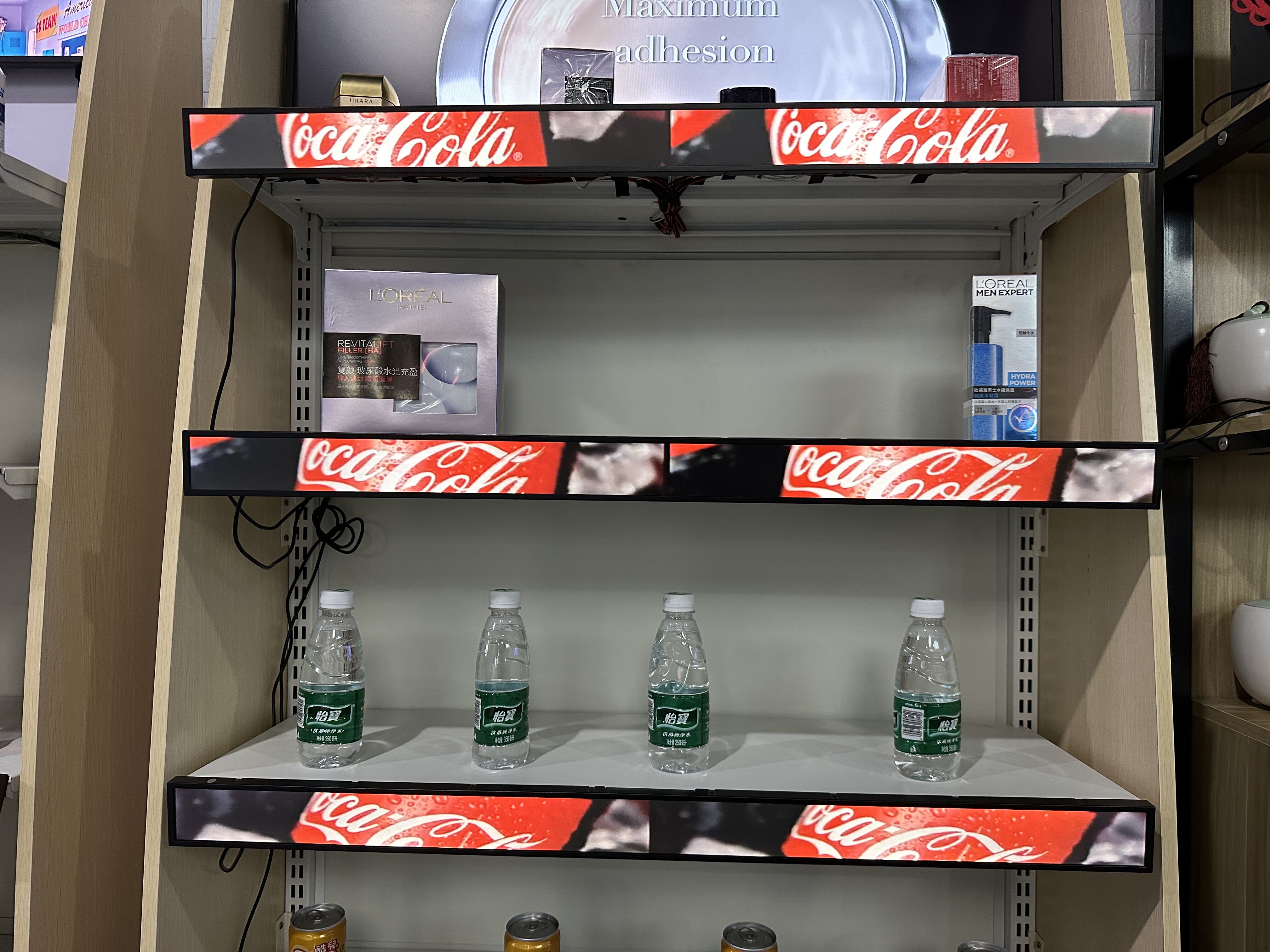 Buy China Wholesale Dnr Shelf Edge Technology: Digital Displays That ...