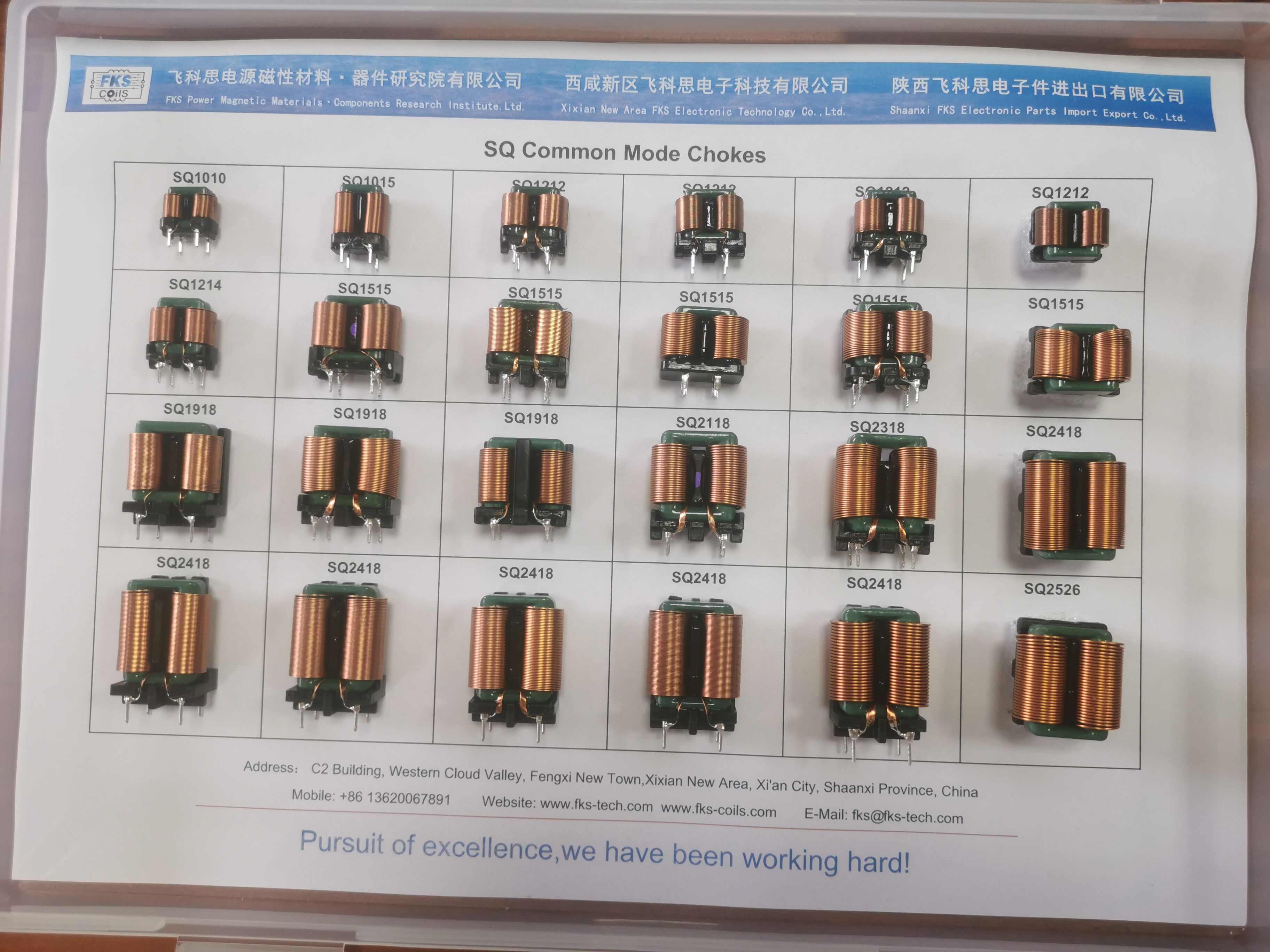 Custom-made Sq1010 Common Mode Power Line Choke/inductor/filter, Ul ...