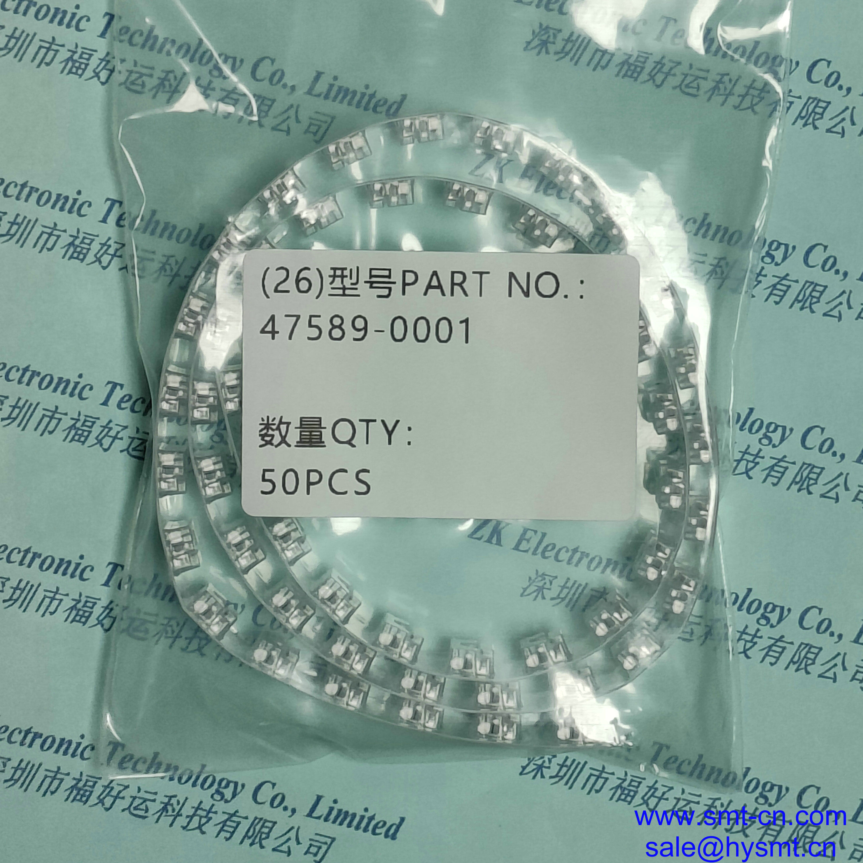 47589-0001 Original New Molex Connector - Expore China Wholesale ...
