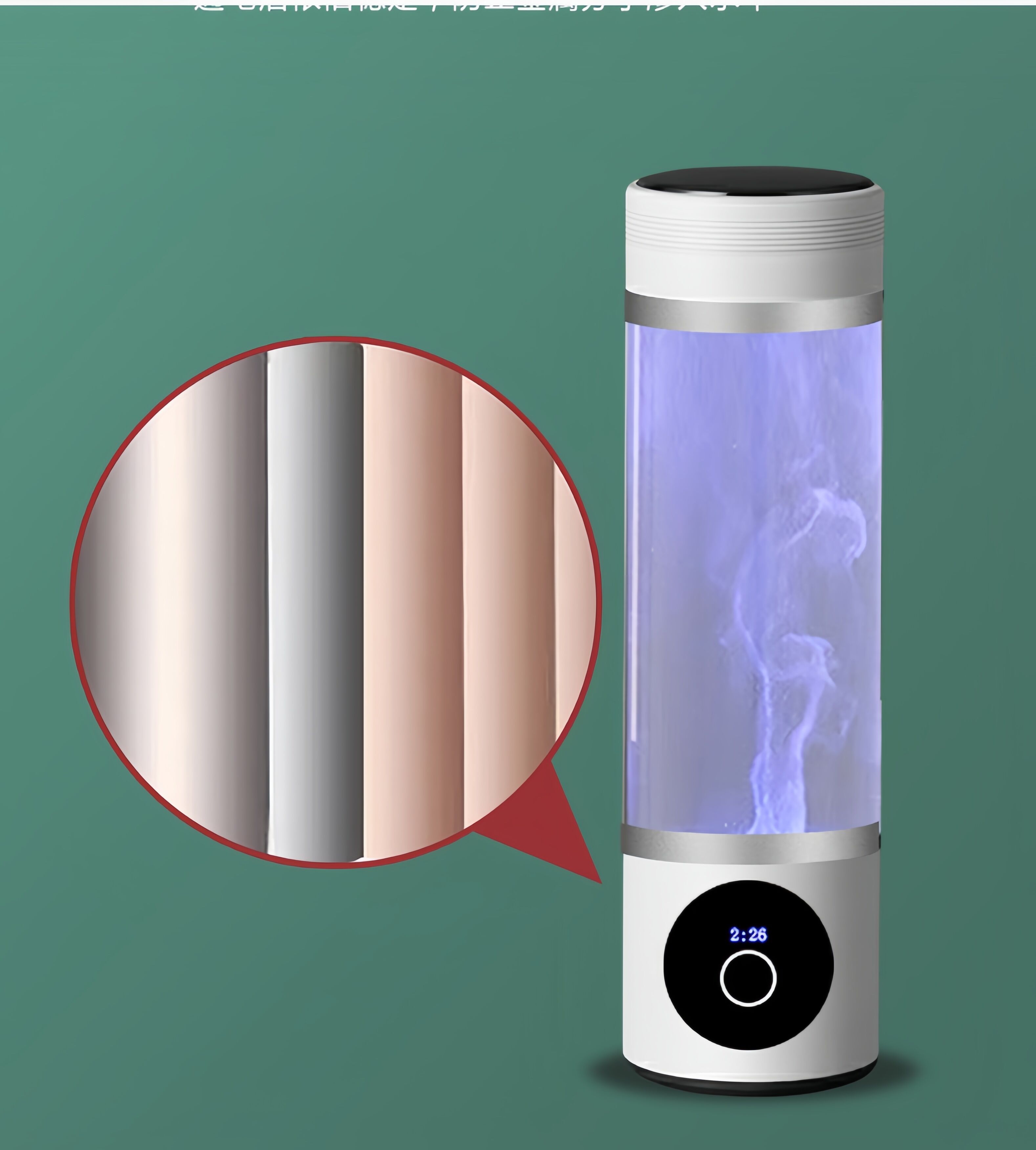 Portable Hydrogen-rich Water Cup H2 Rich Spe Pem Water Ionizer Bottle ...