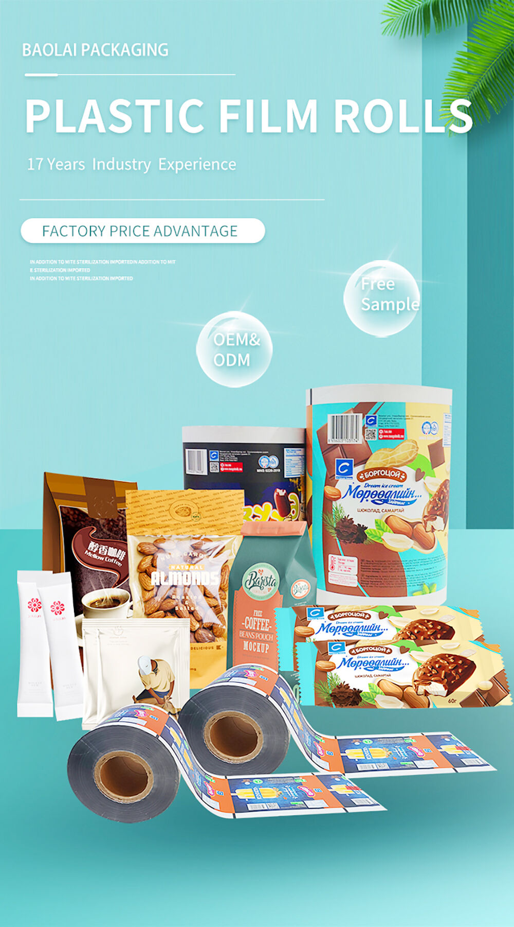 Custom Print Automatic Washing Powder Packaging Big Pe Roll Film ...