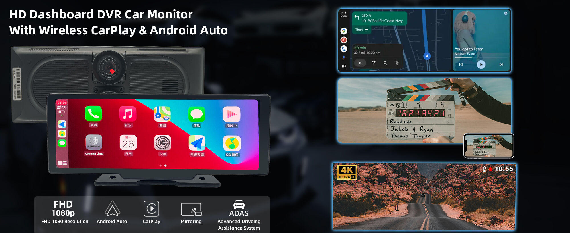10.26" Ips 4k Dash Cam Adas Wireless Carplay & Android Auto Screen ...