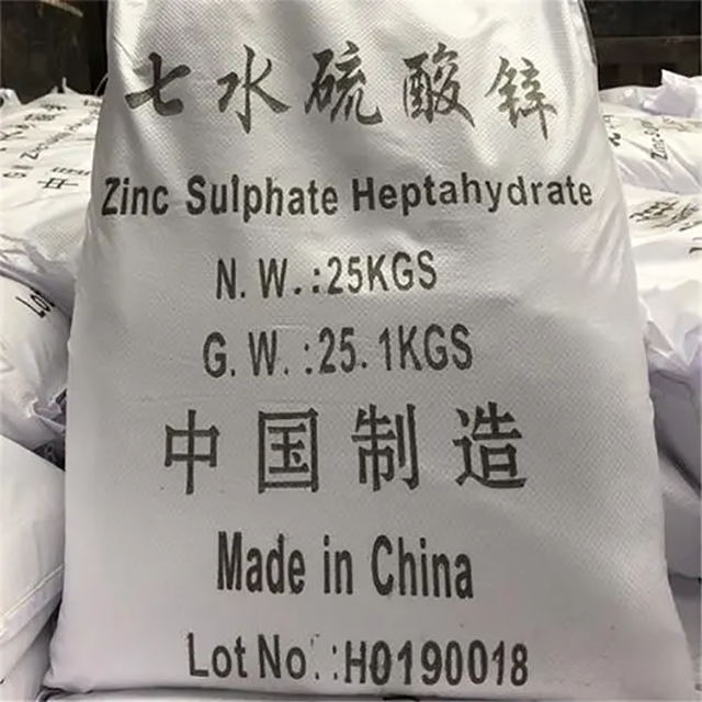 Zinc Sulfate Monohydrate Zinc Sulphate 33% 35% And Zinc Sulfate ...