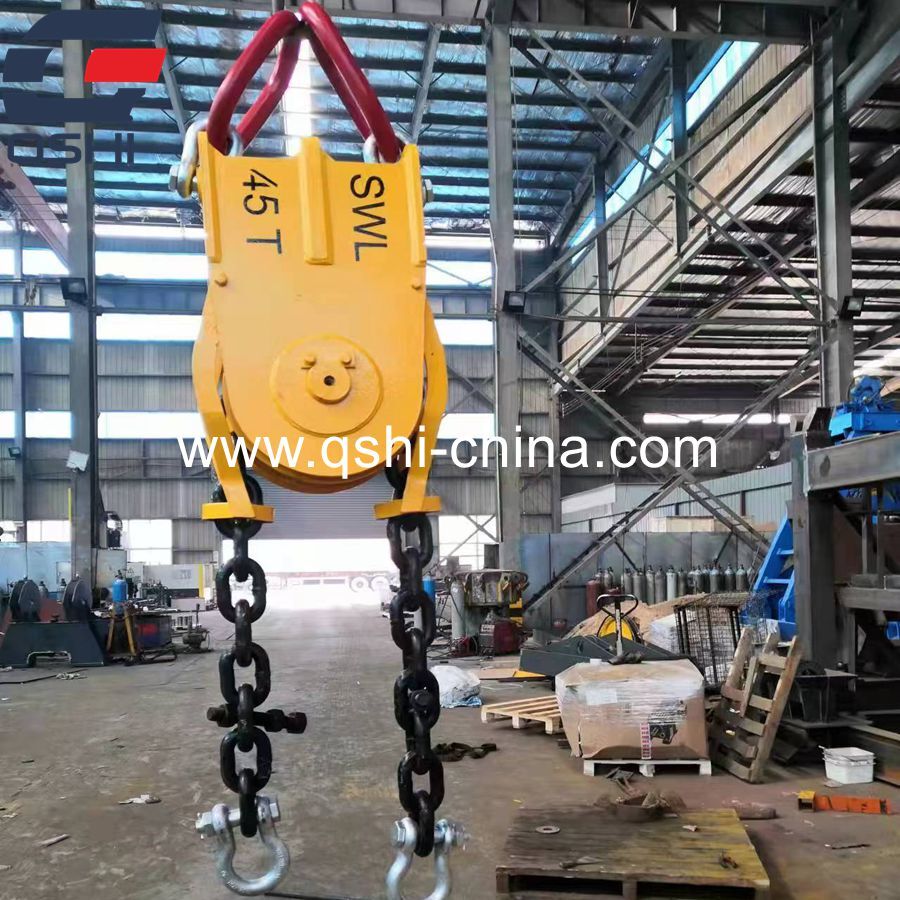 Qshi New Design 45t Gravity Centralizer Used For Lifting Unbalanced Containers - China Wholesale ...