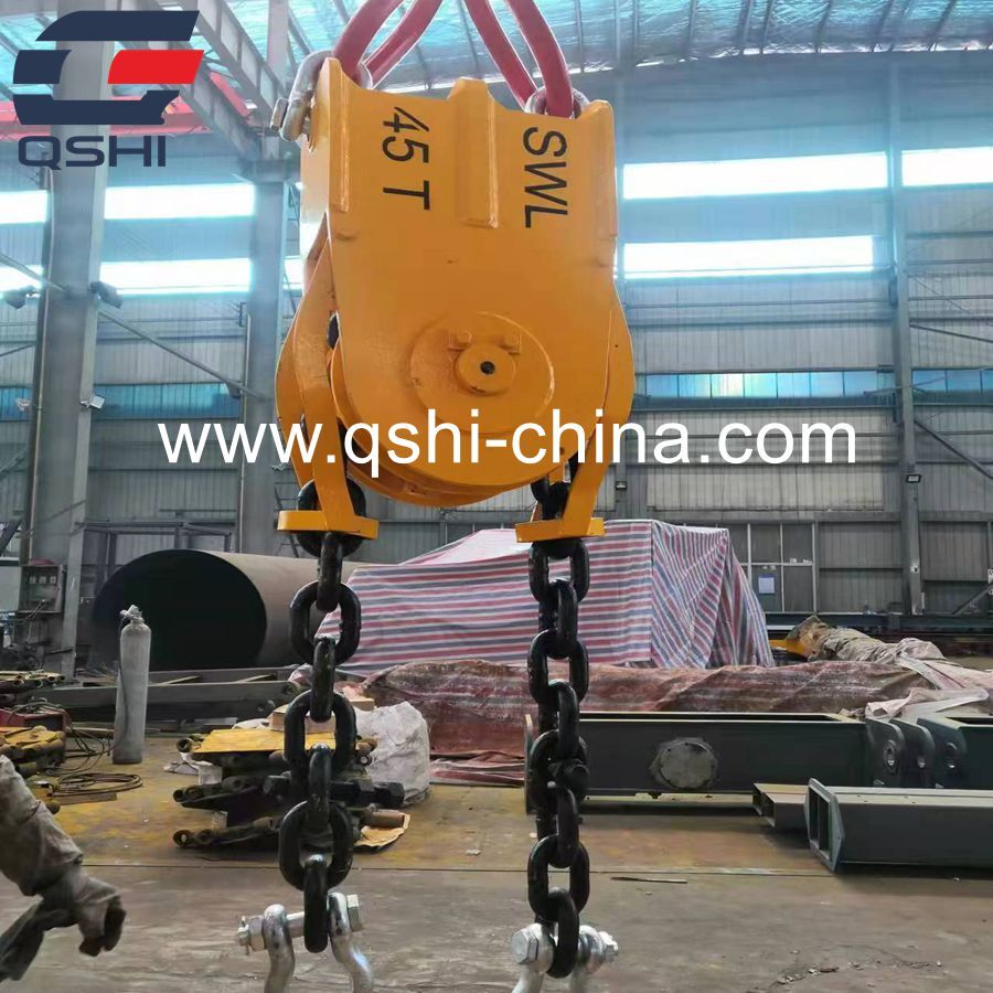 Qshi New Design 45t Gravity Centralizer Used For Lifting Unbalanced ...