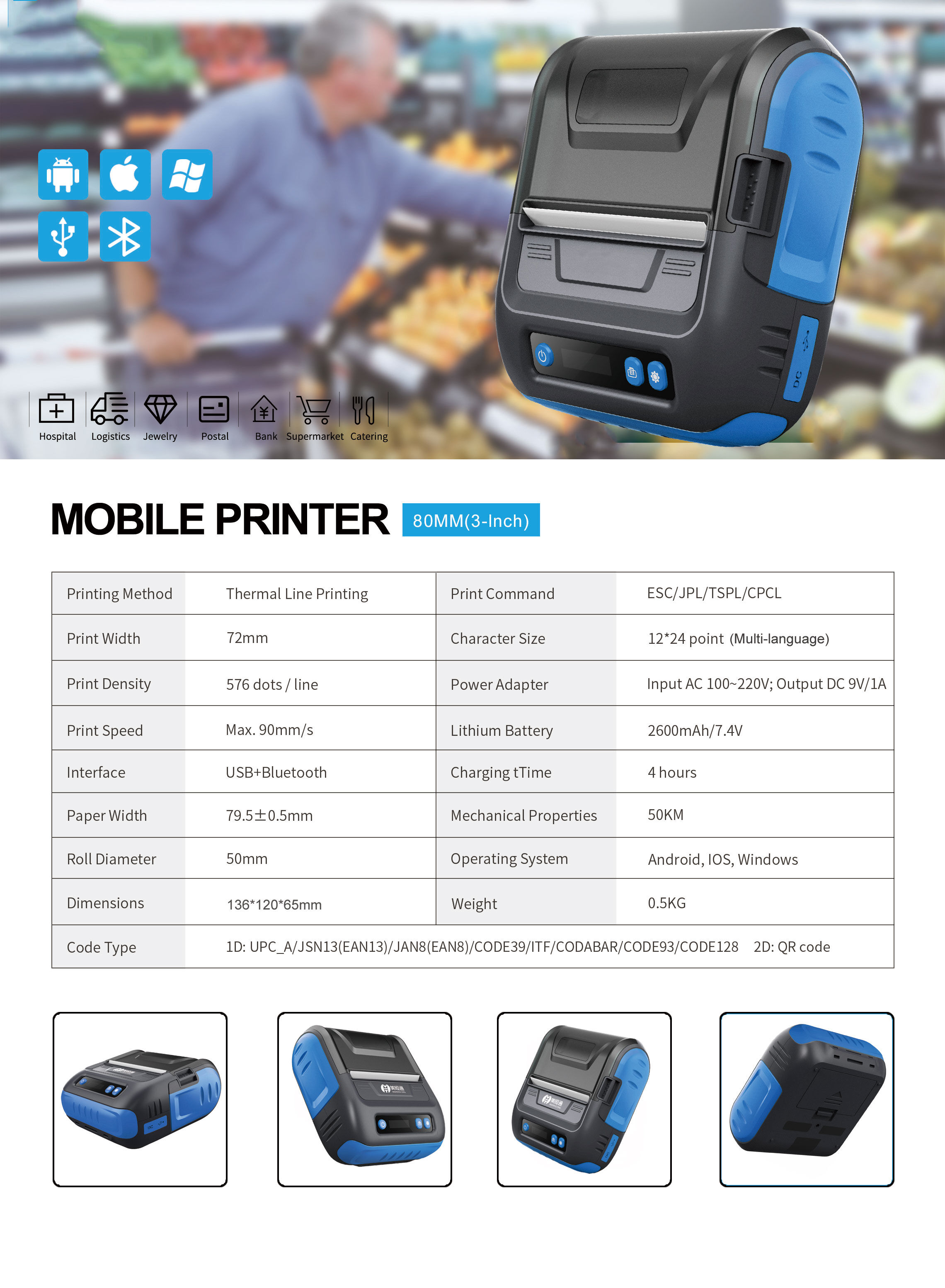 58mm Pos Small Mini Thermal Receipt Printer With Usb+wifi And Usb ...