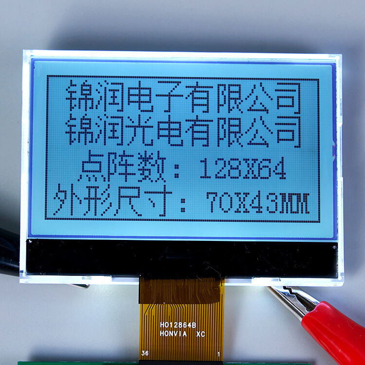 Buy China Wholesale Lcd Moduldes Layar Lcd Mono Kustom Layar Lcd Fstn ...