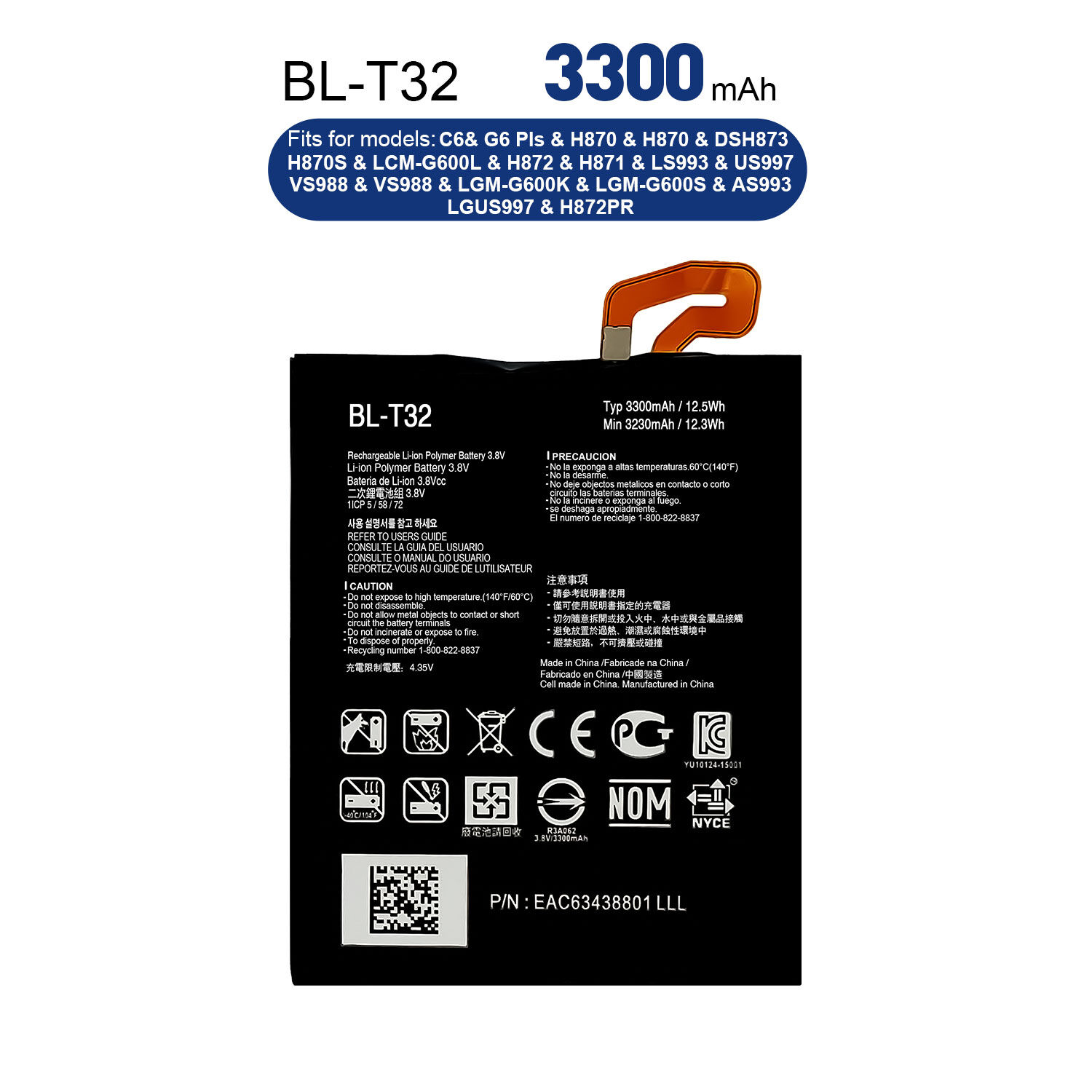High Quality Bl-t 32 Lithium Battery Suitable For Lg G6 / H870 / G6plus ...