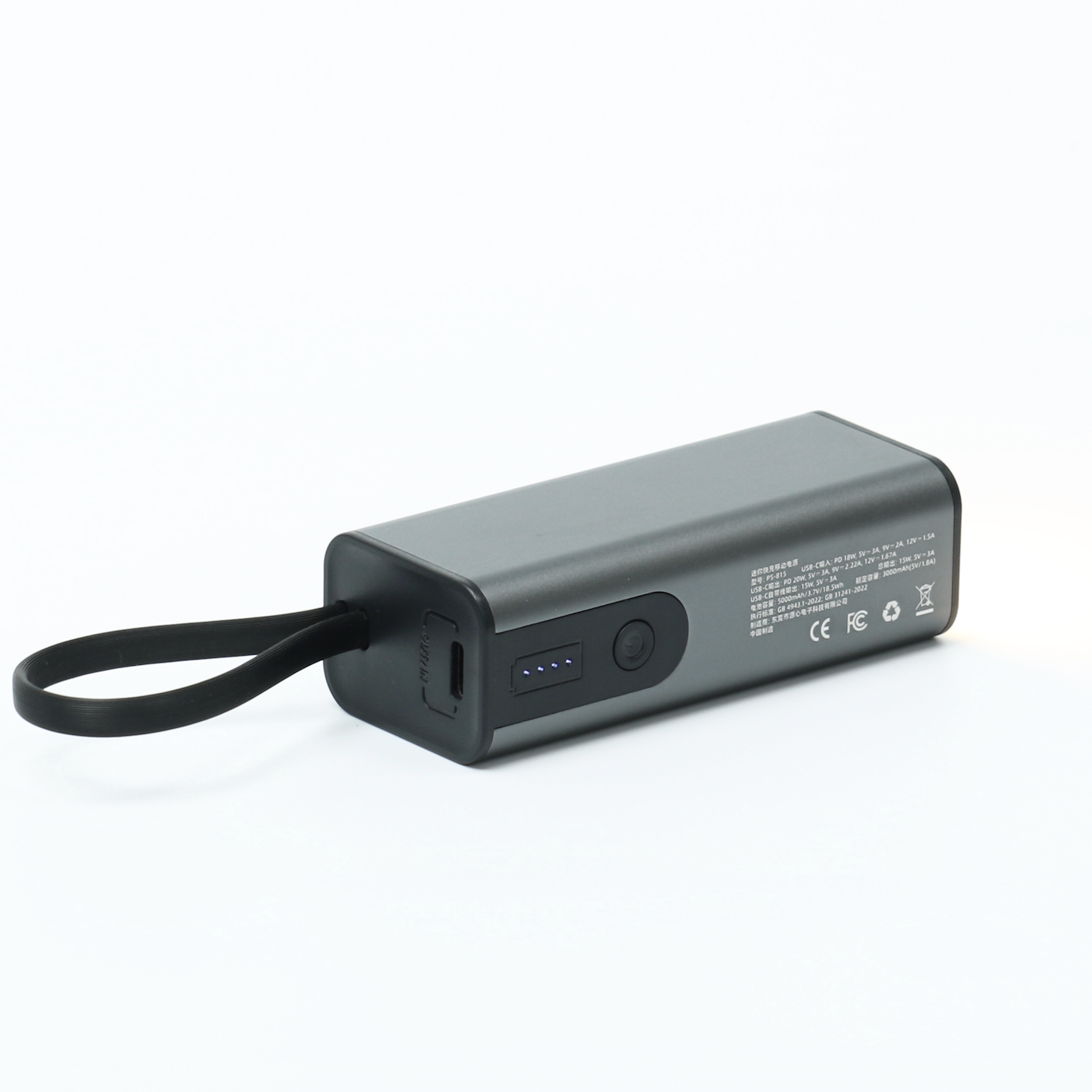 Bulk Buy China Wholesale New All-in-one Power Banks 5000mah Portable ...