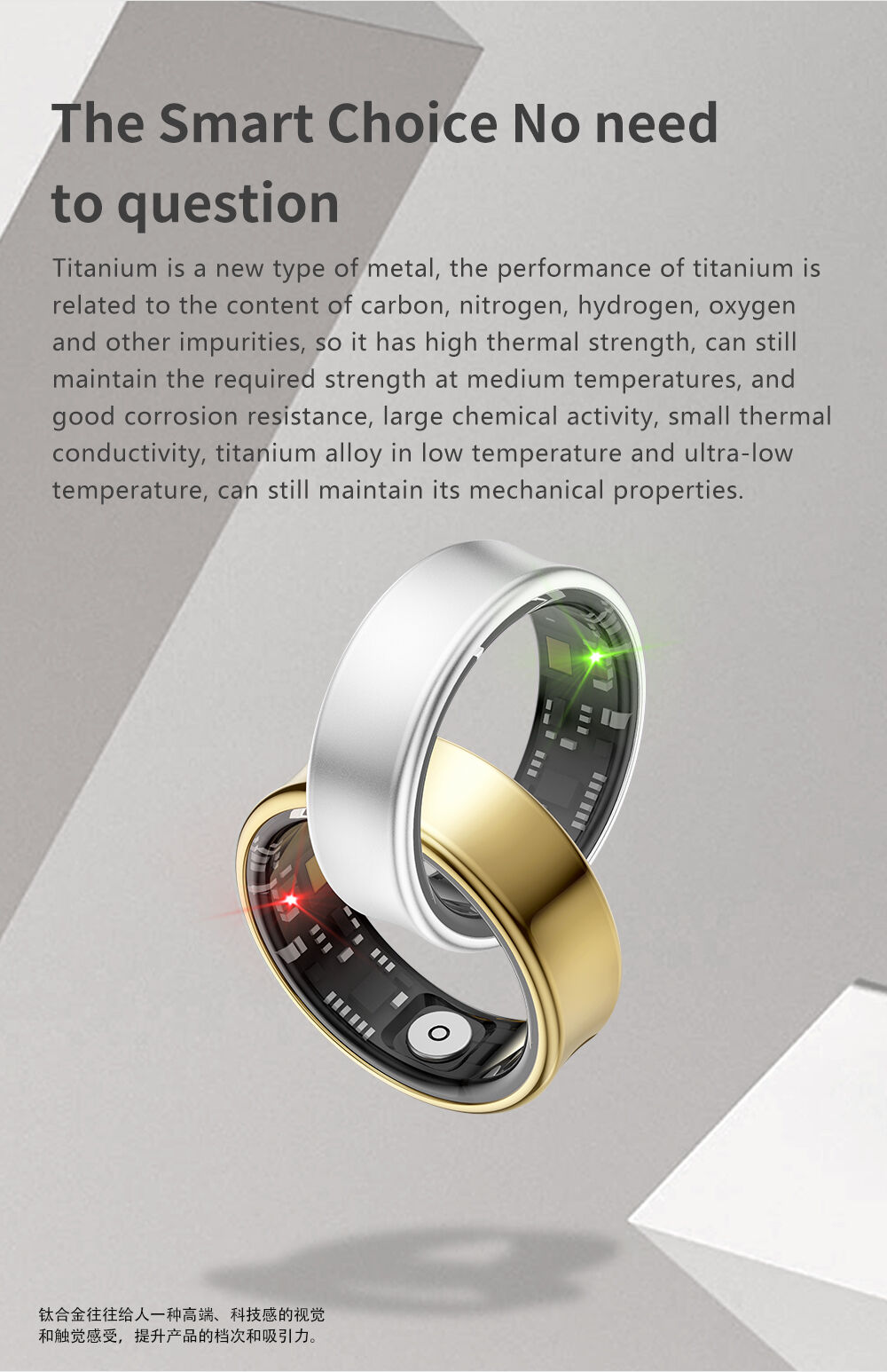 Shr Ring Intelligent Health Smart Ring Stainless Steel Sleep Heart Rate ...