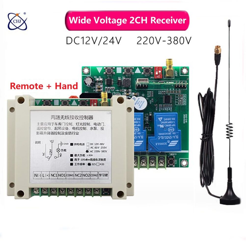 Dc12v-48v 2ch Wireless Remote Control Receiver Module For Gate Garage ...