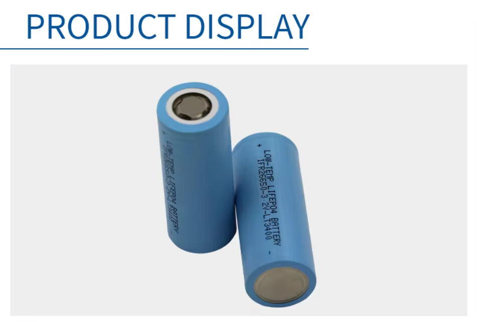 Factory Direct High Quality China Wholesale High-power 26650 4000mah ...