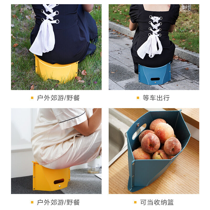 Foldable Card Stool Outdoor Camping Fishing Multi-functional Hand ...