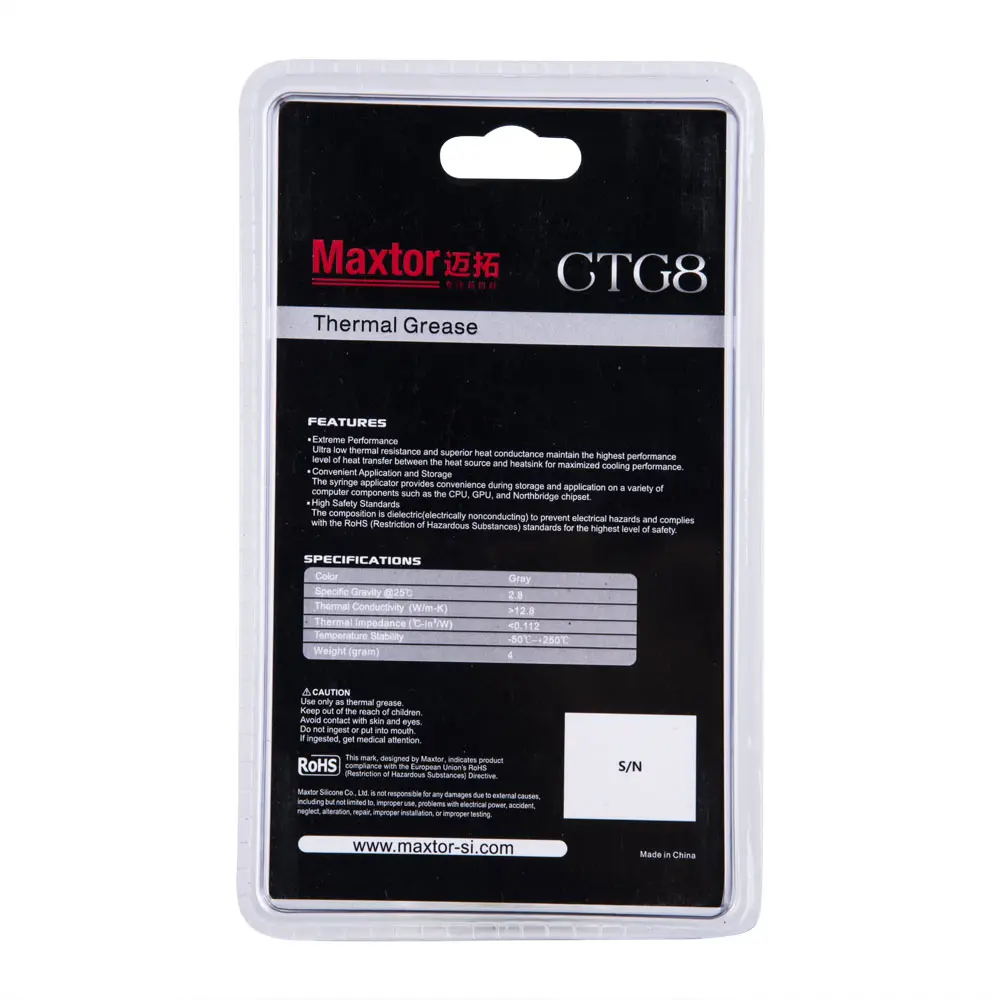 High-performance Cpu Thermal Paste: Premium Heat Sink Compound For ...