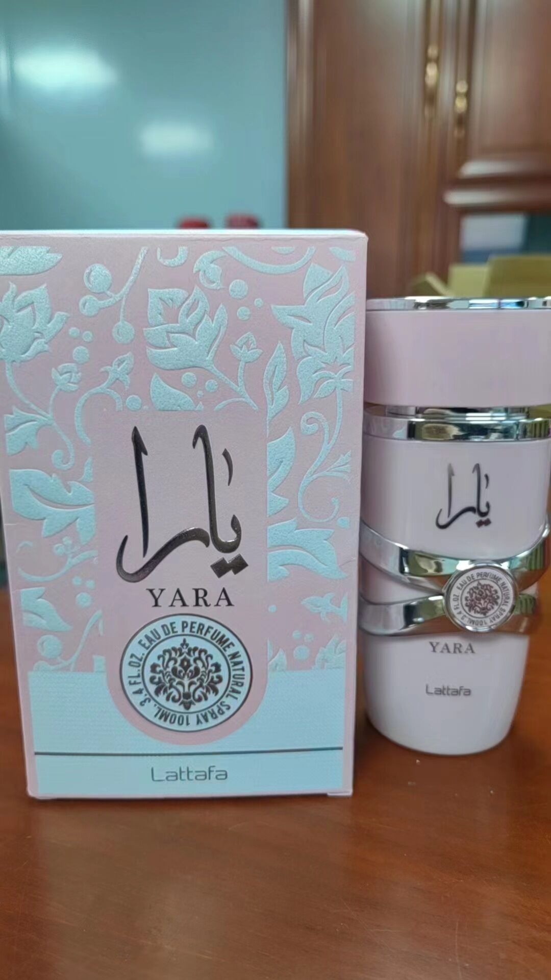 Lattafa Yara Same Style Perfume Customization Asad Middle East Arabian ...