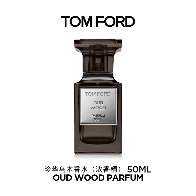 Wholesale Women's Perfume Long Lasting Smell Fragance Body Spray Edp ...