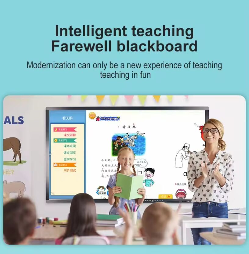 Buy China Wholesale Whlolesale Cheap White Board Touch Screen ...