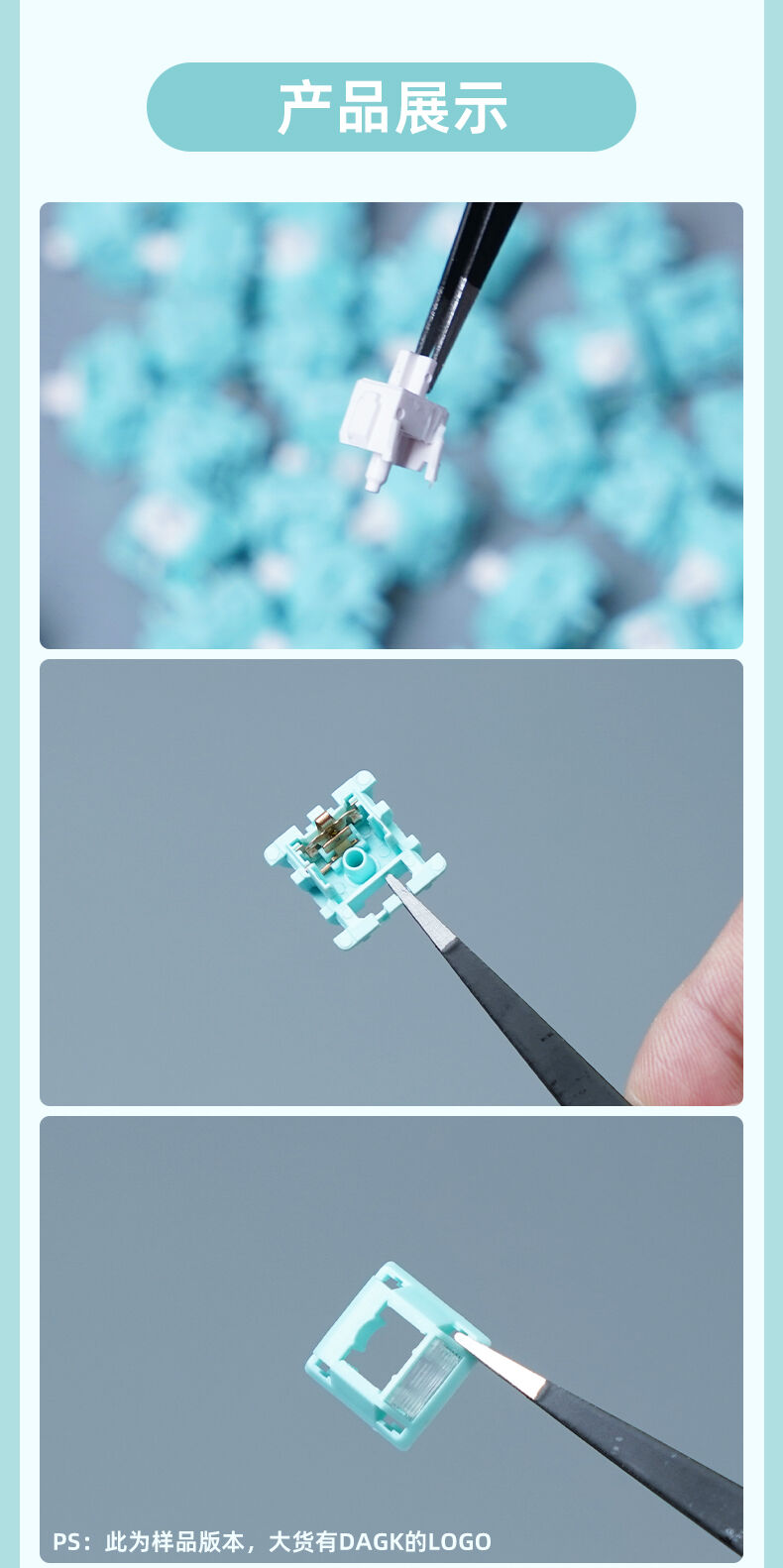 Factory Direct High Quality China Wholesale Bsun Sparkling Switch China ...