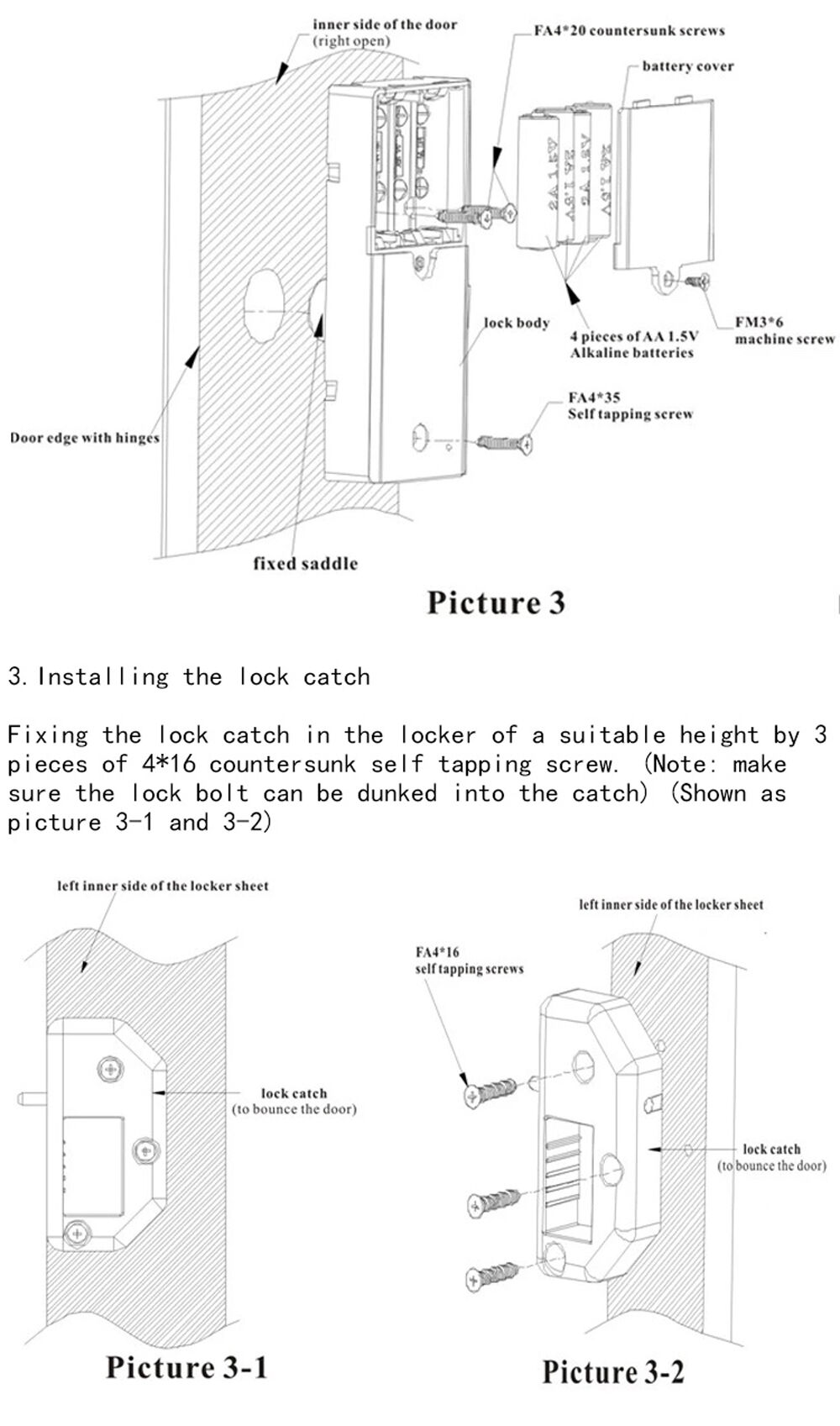 Em118 High Security Cabinet Door Lock Gym Spa Magnetic Panel Latch Card ...