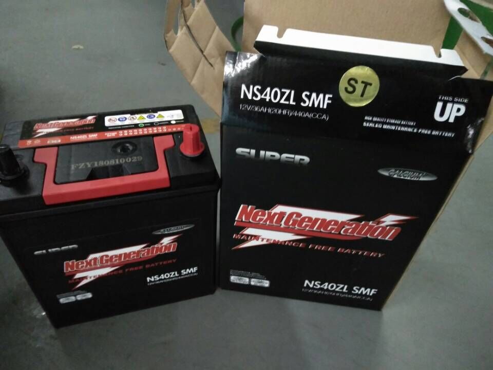 Ns40zl Mf 12v36ah Maintenance Free Lead-acid Battery Automobile Battery ...