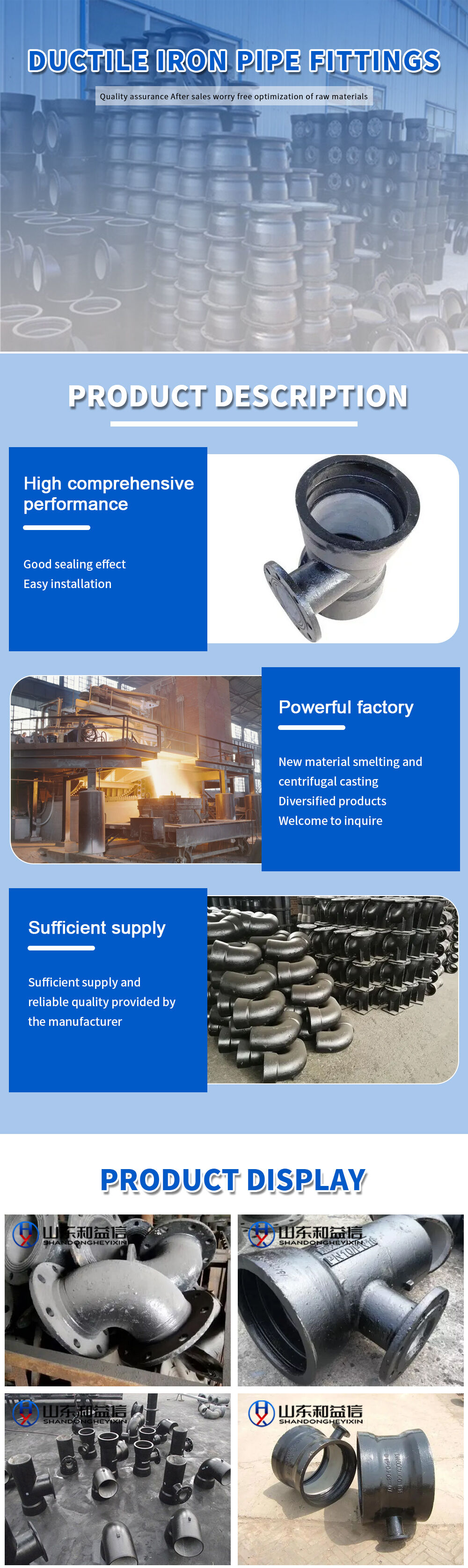 Awwa C110 / Awwa C153 (reducer With Flange, Adapter, Tee) Ductile Iron ...